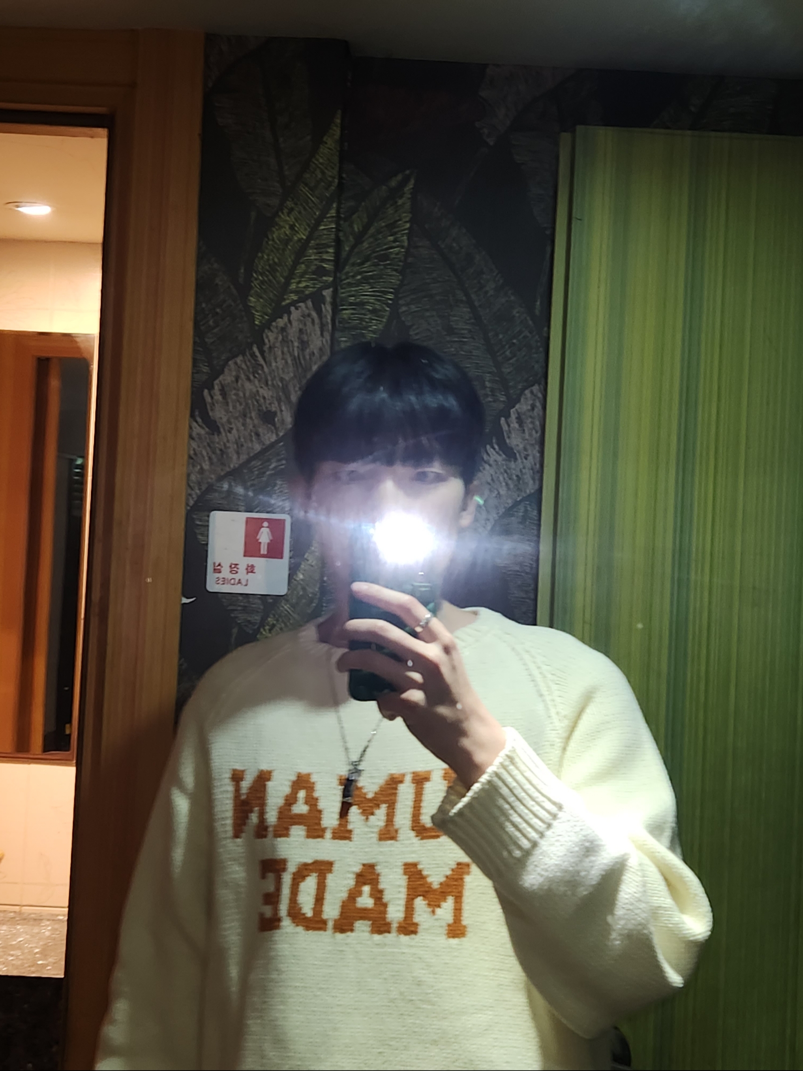 겨울이 예쁜옷이 더 많앙.. 🥲🥲🥲 | KREAM