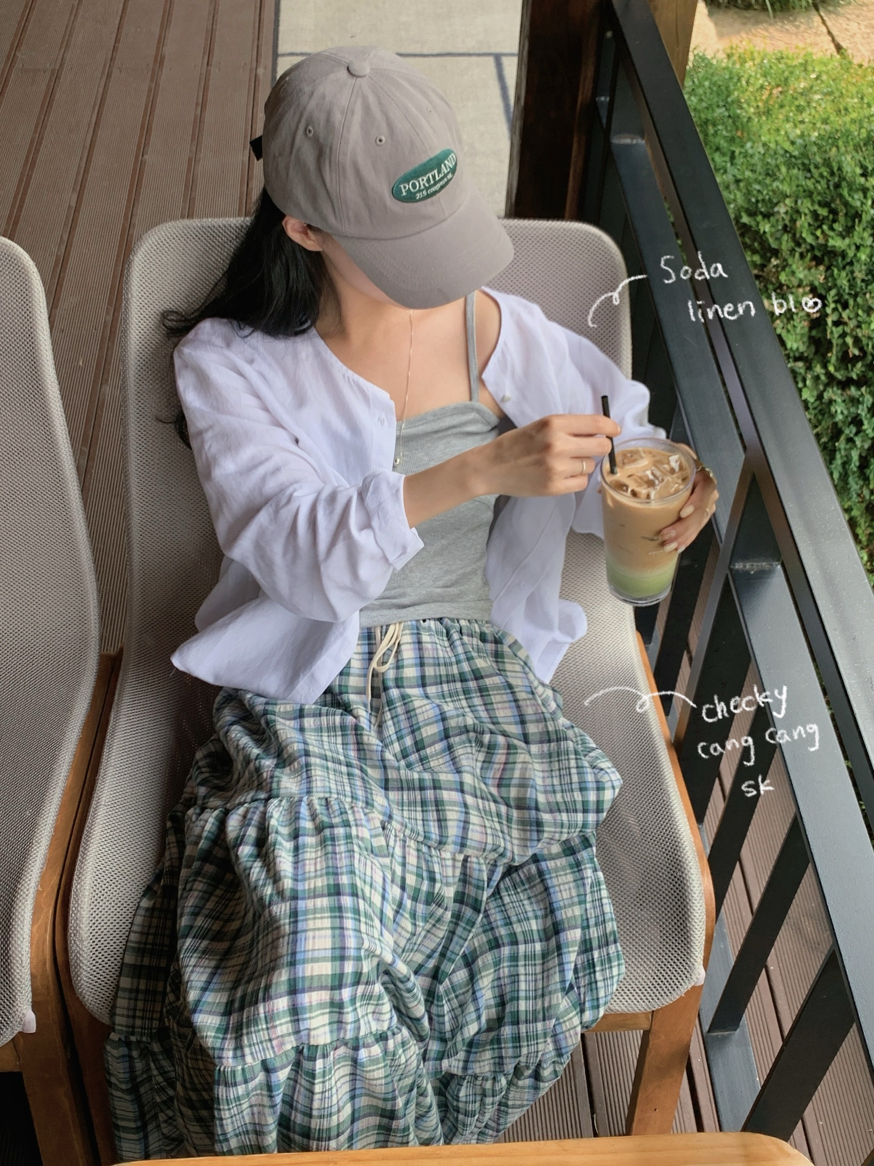 말차라떼룩🍵 | KREAM