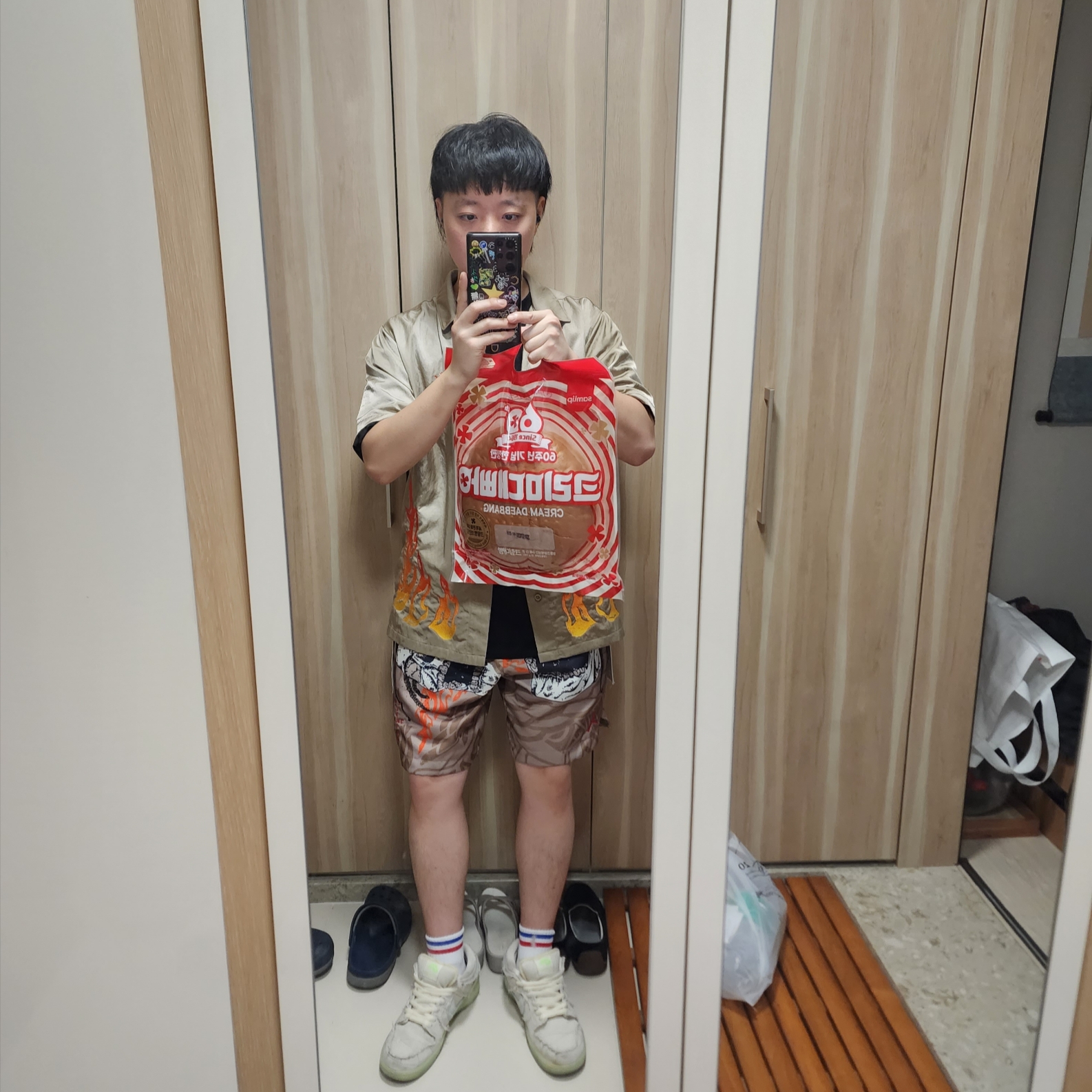 거의 캡틴 아메리카 방패수준이네 Kream