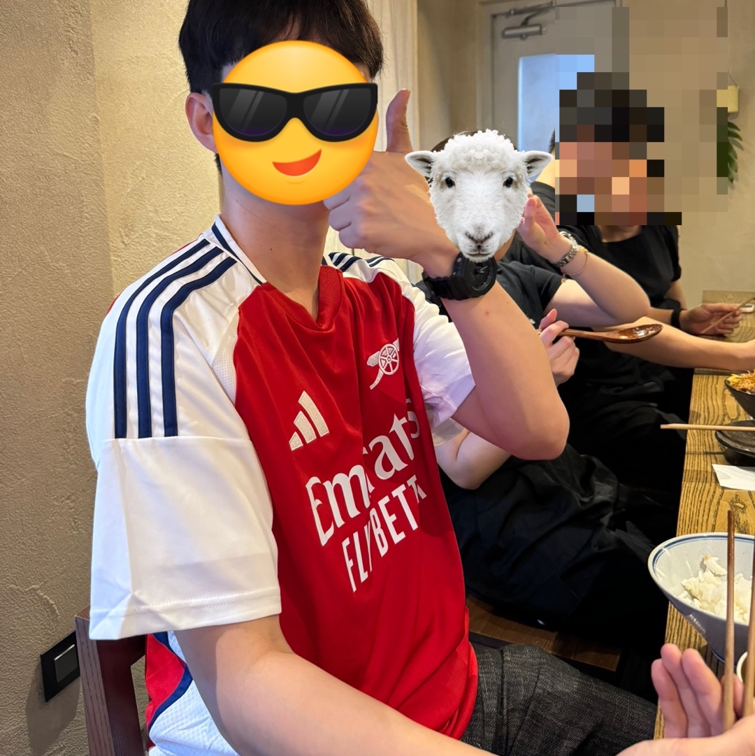 2425 아스날 홈 | KREAM