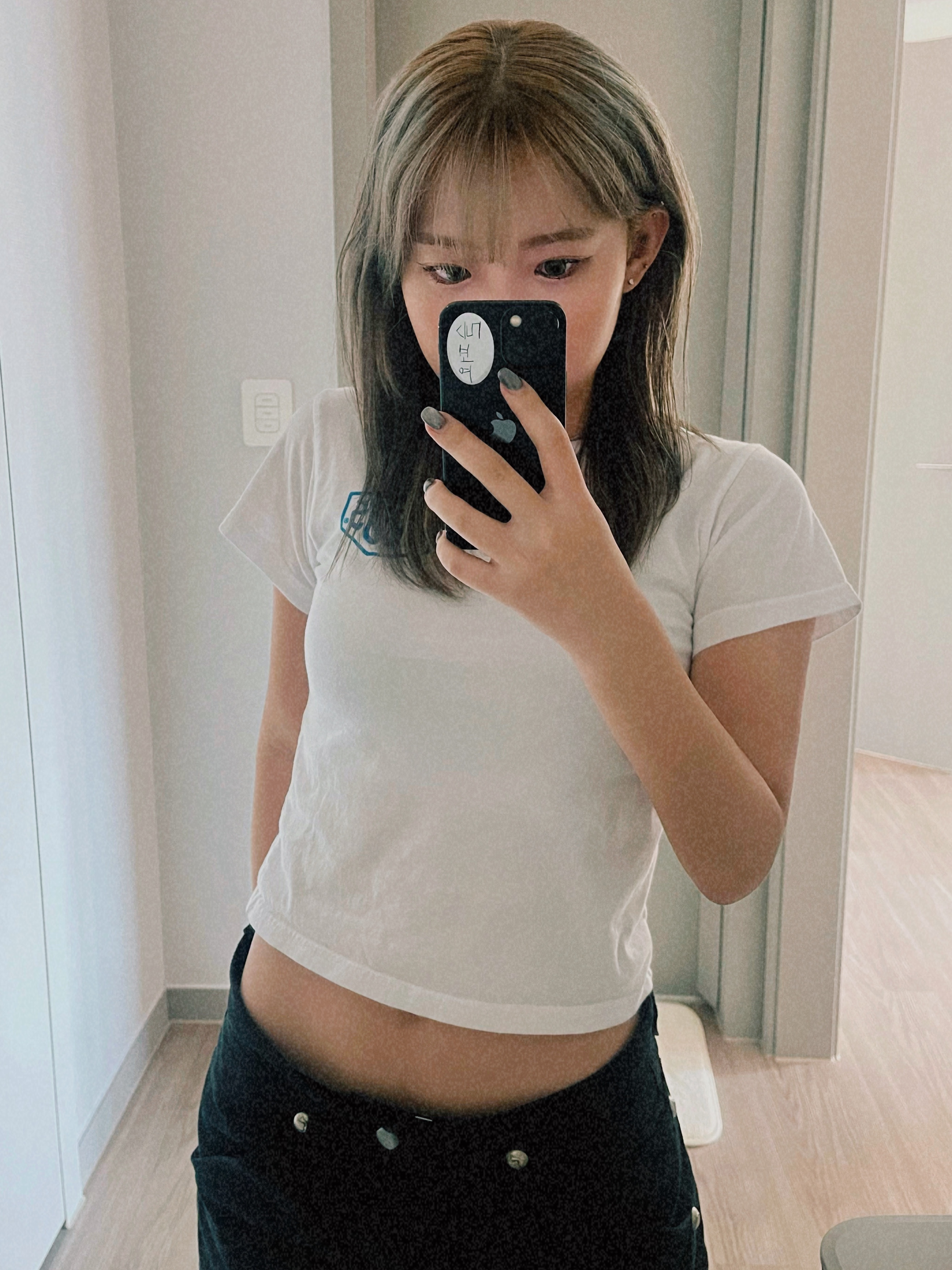 탈색하고십 | KREAM