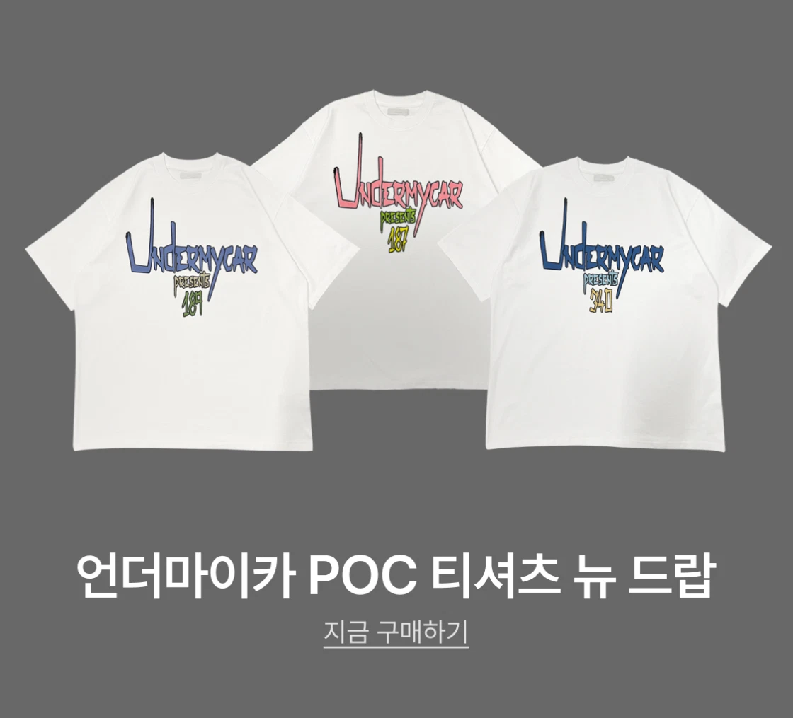 KREAM | 한정판 거래의 FLEX