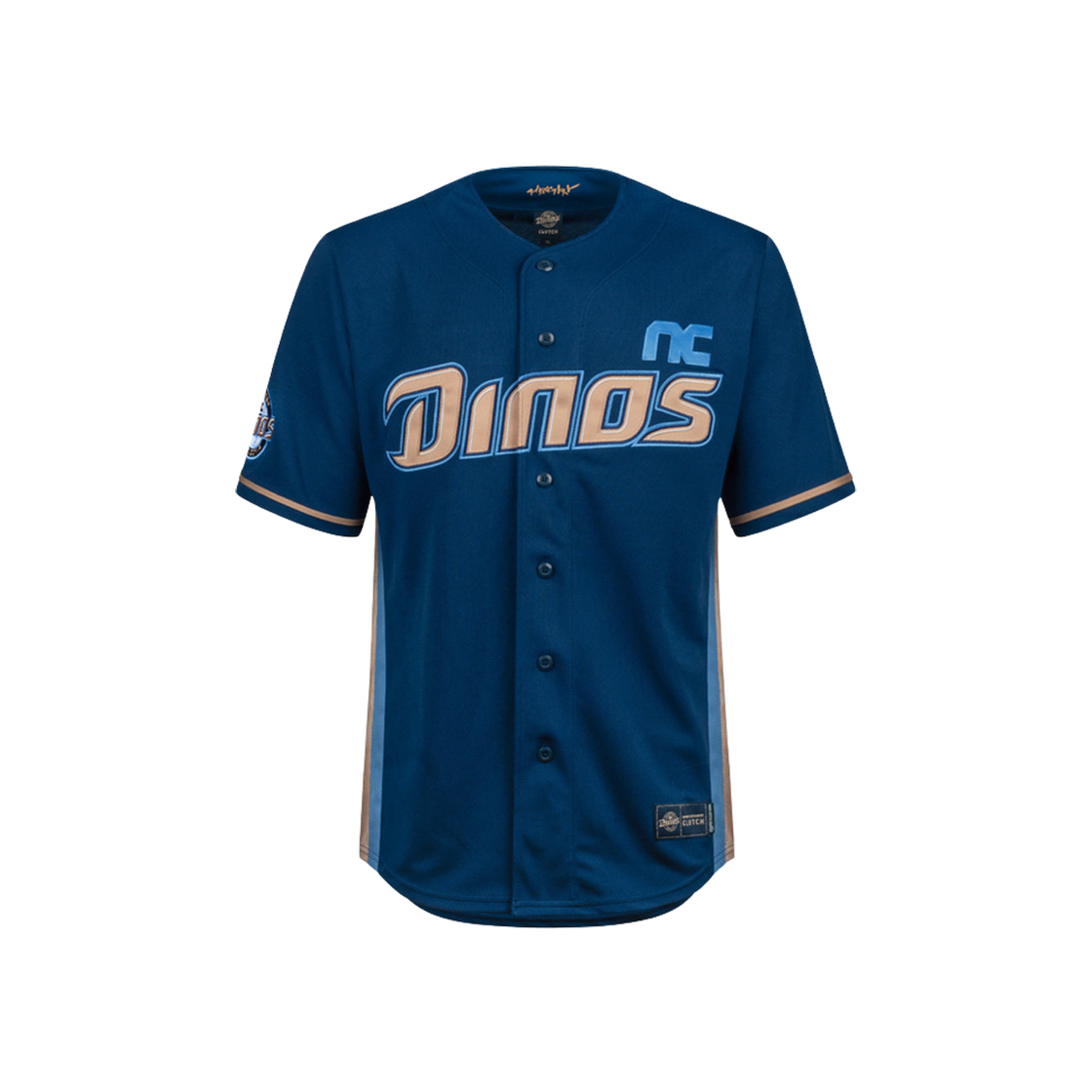 NC 다이노스 클러치 어웨이 유니폼 네이비 (논 마킹 버전) | NC Dinos | KREAM