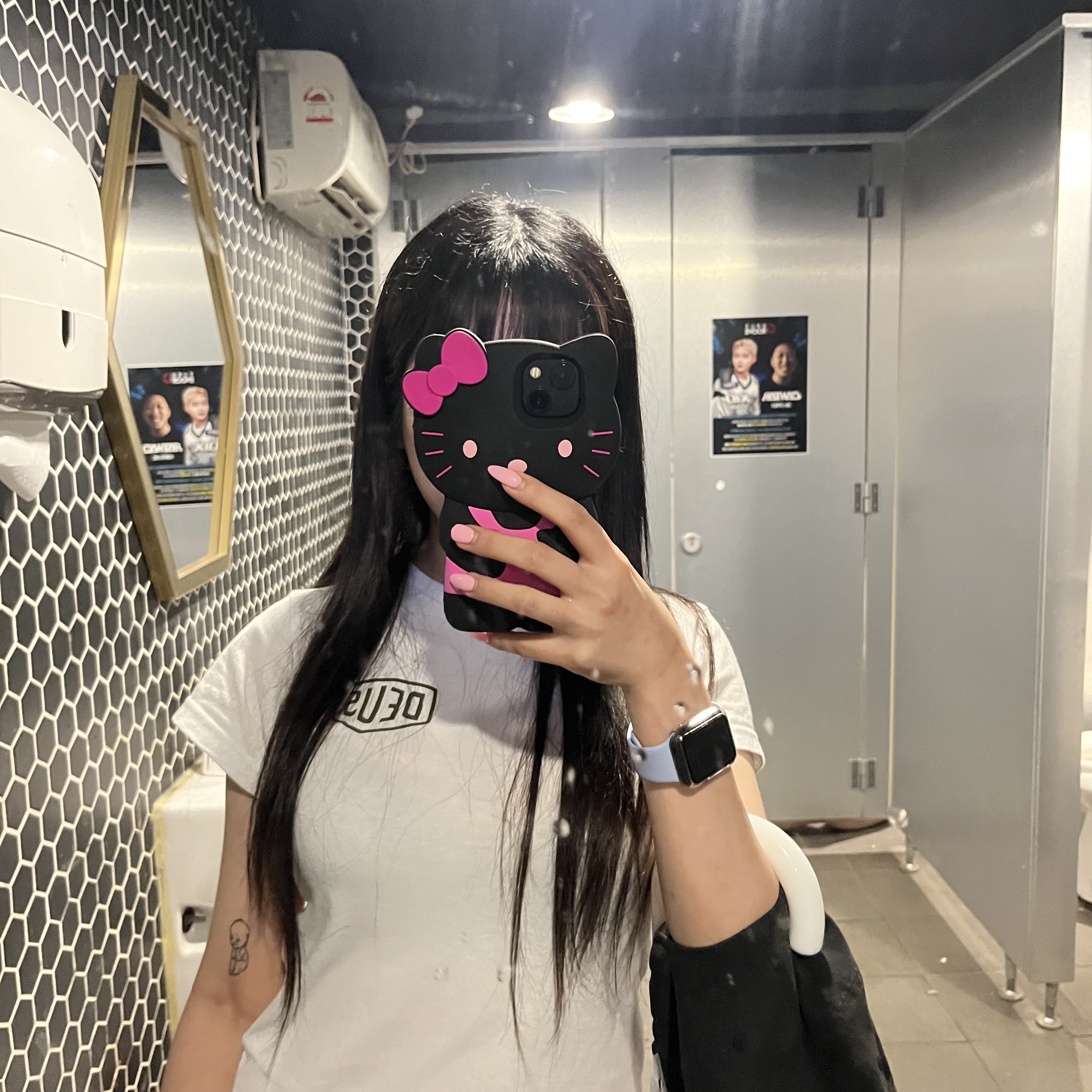 키티 냠냠 | KREAM