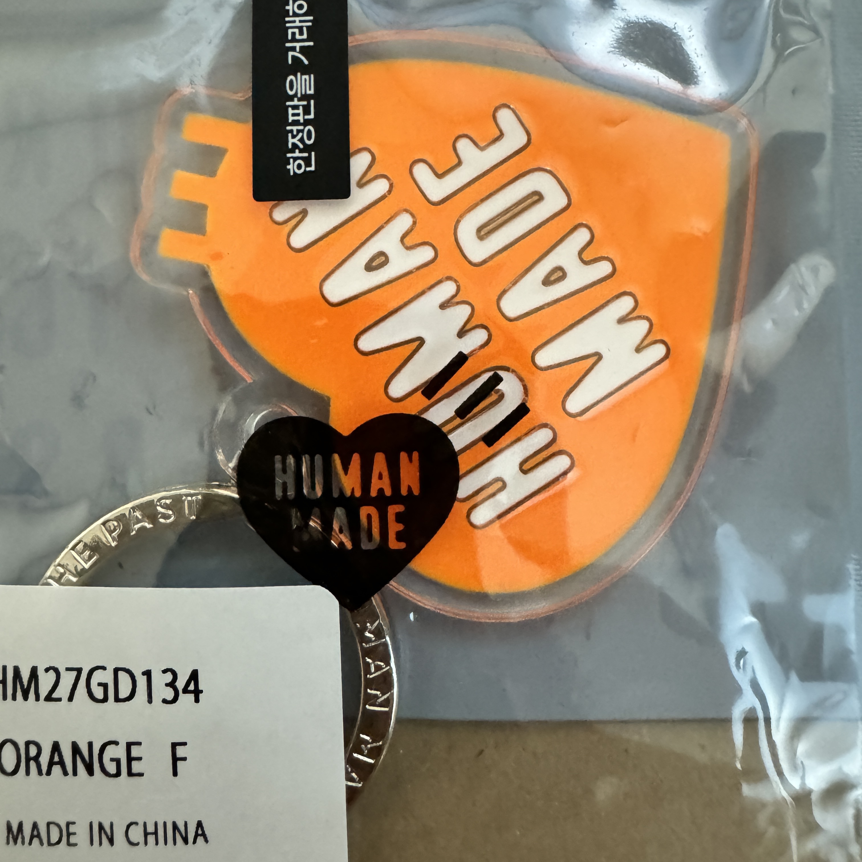 evabang (@yellow_square) 님의 게시물 | KREAM