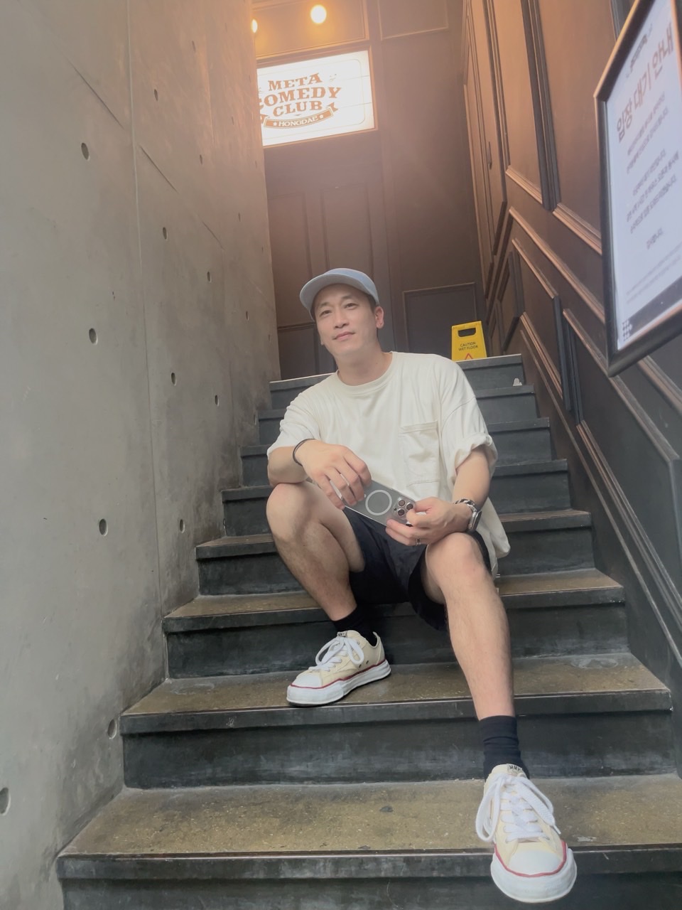 더울땐 실내에서 | KREAM