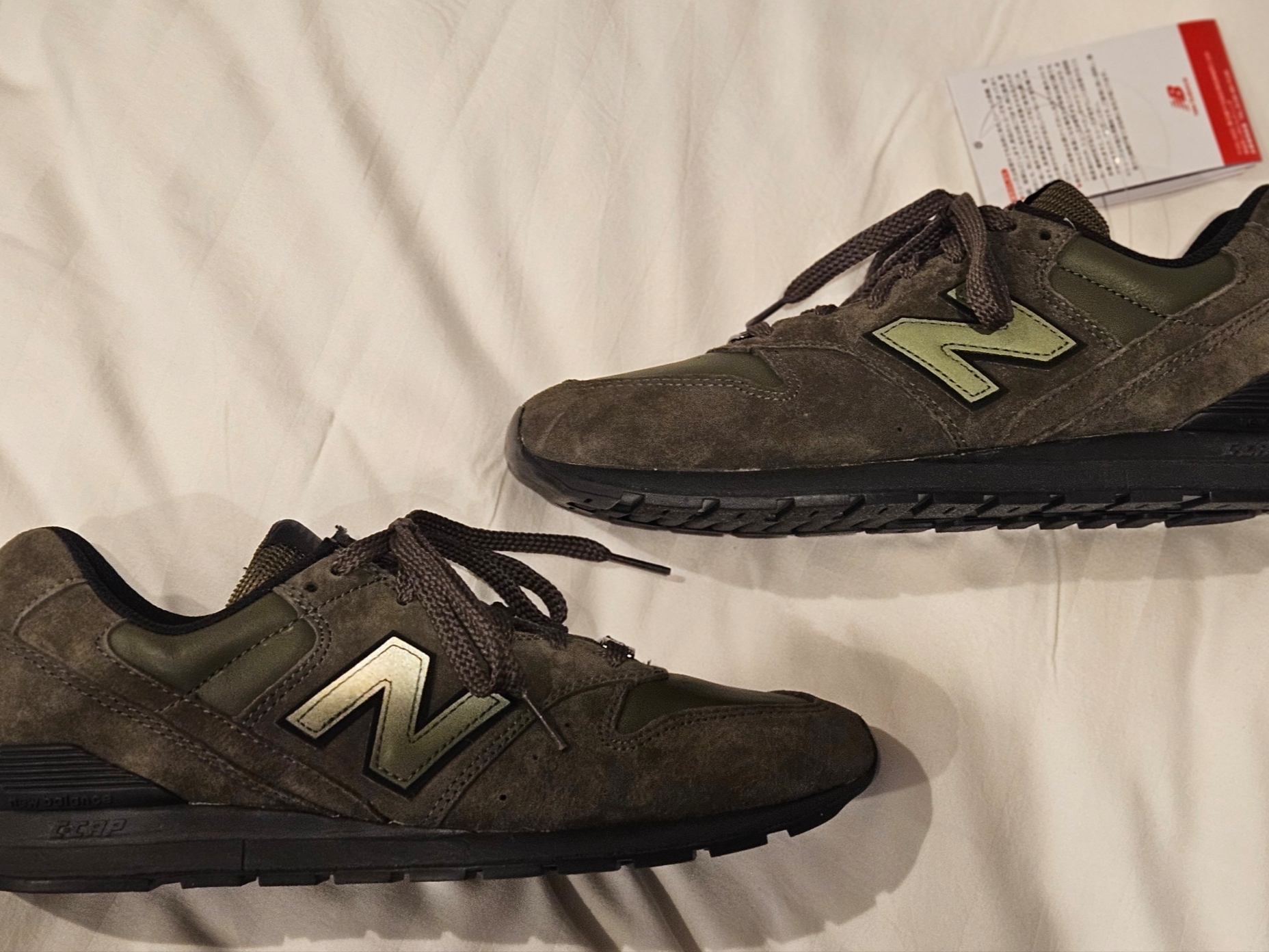 일본 별주 996 | KREAM