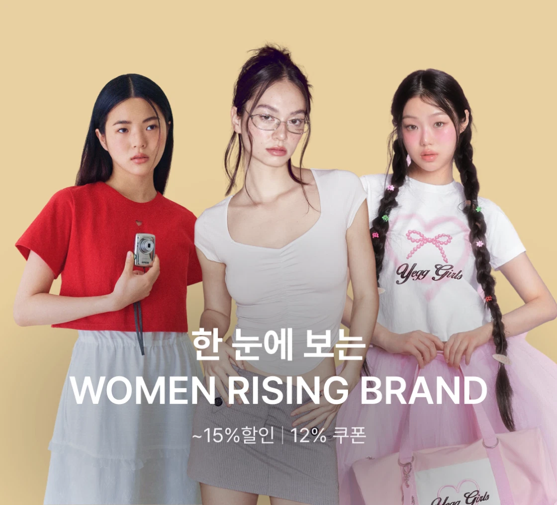 KREAM | 한정판 거래의 FLEX