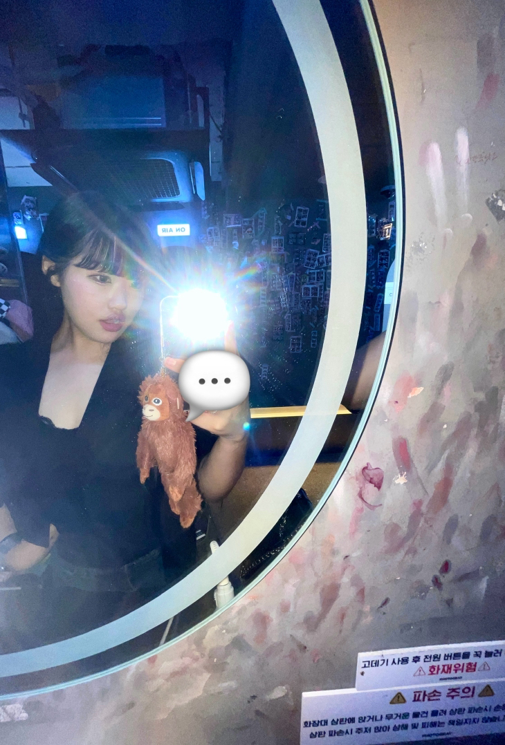 minjizzangzzang (@minjizzangz...) 님의 게시물 | KREAM