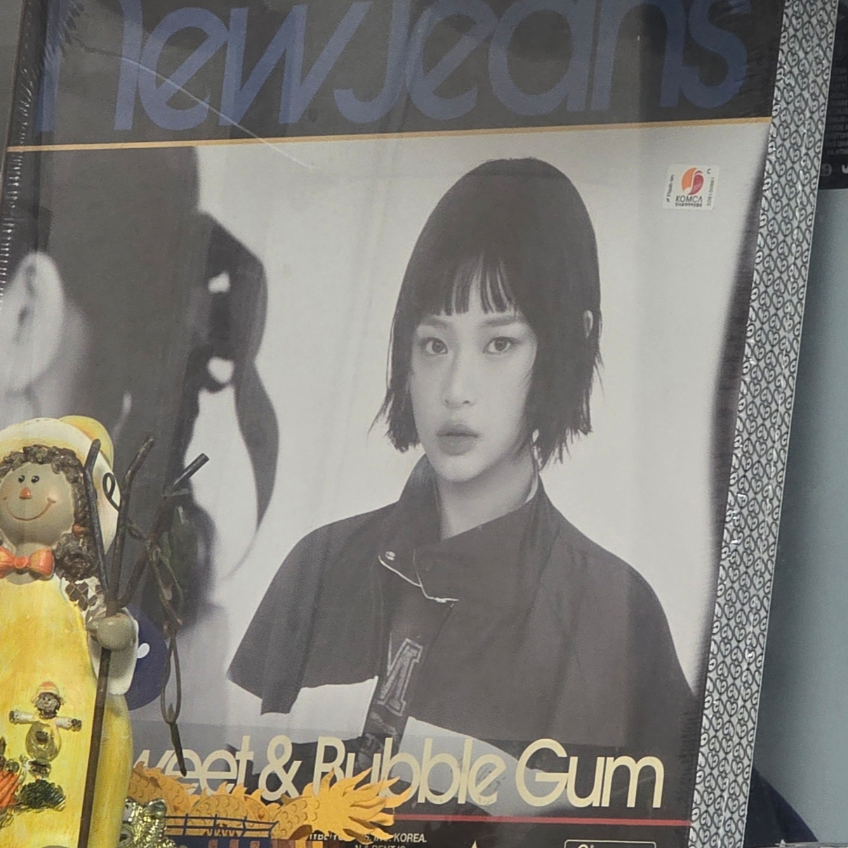 개간지나네요 | KREAM