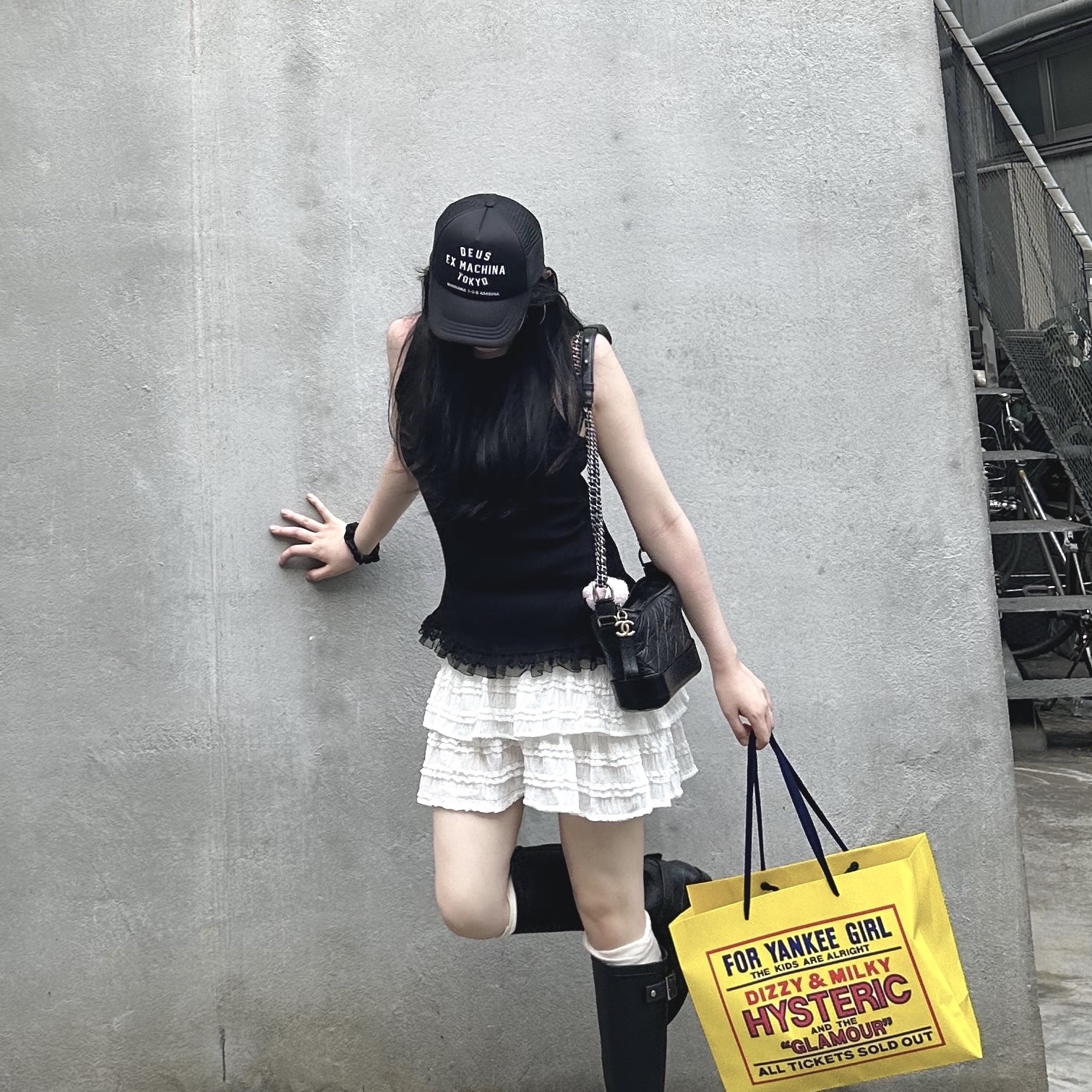 #kookeesee 해시태그 STYLE | KREAM