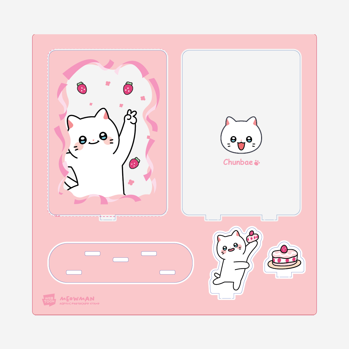 냐한남자 아크릴 포카홀더 춘배 | Meow Man | KREAM