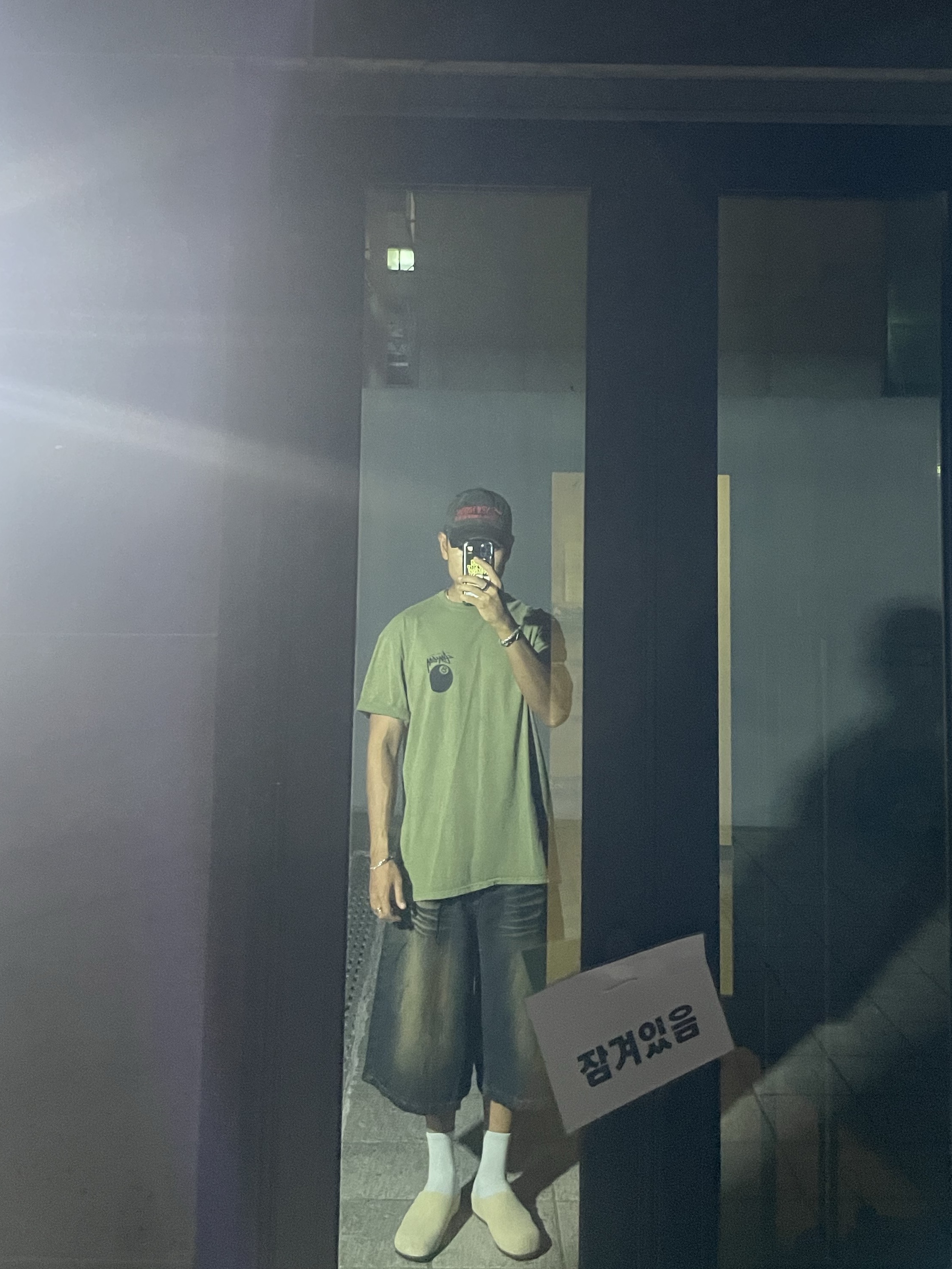 배경빈 (@jh2bae) 님의 게시물 | KREAM