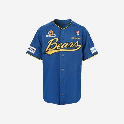 두산 베어스 x 휠라 어센틱 홈 유니폼 화이트 (논 마킹 버전) | Doosan Bears | KREAM