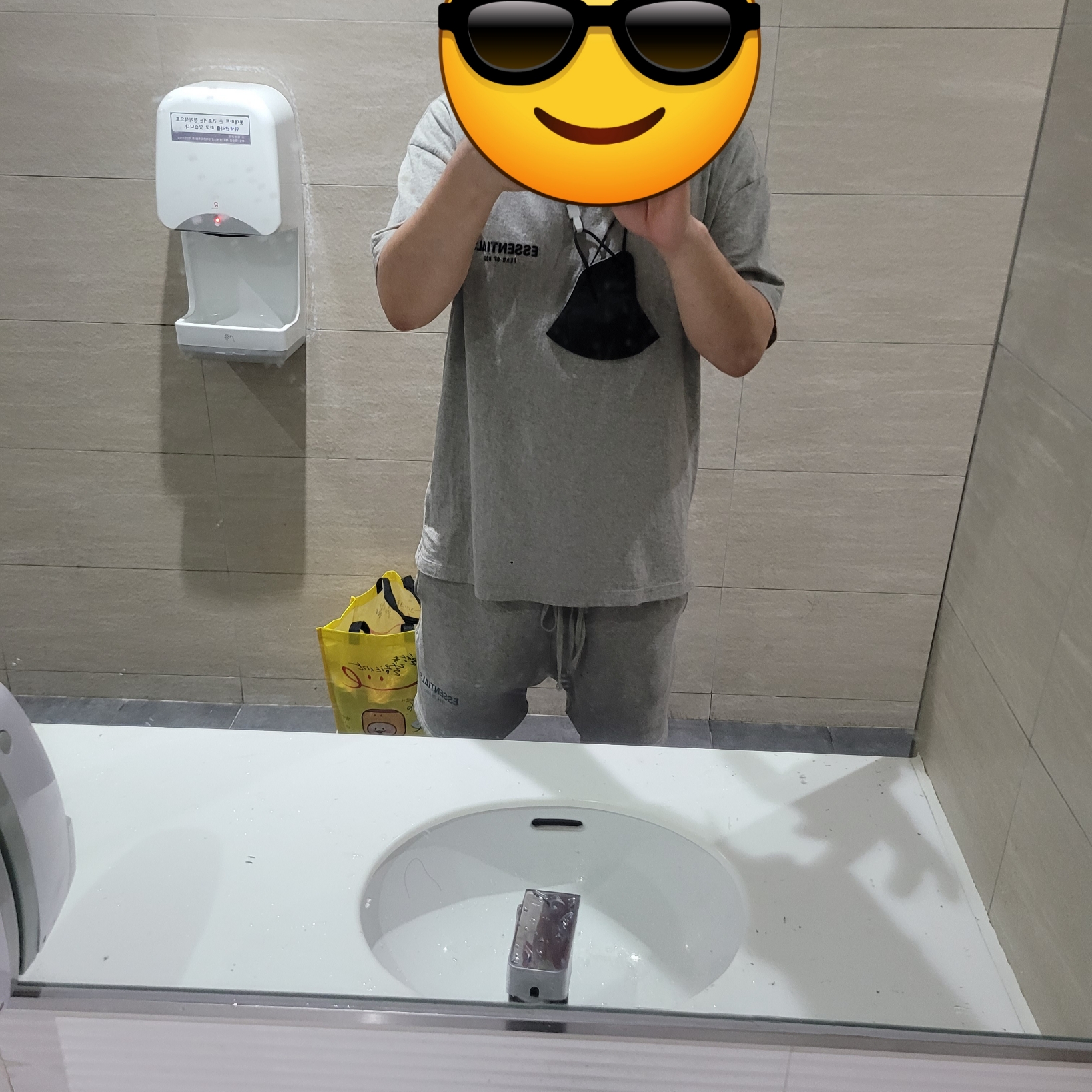 상의m 하의s 178/80 | KREAM