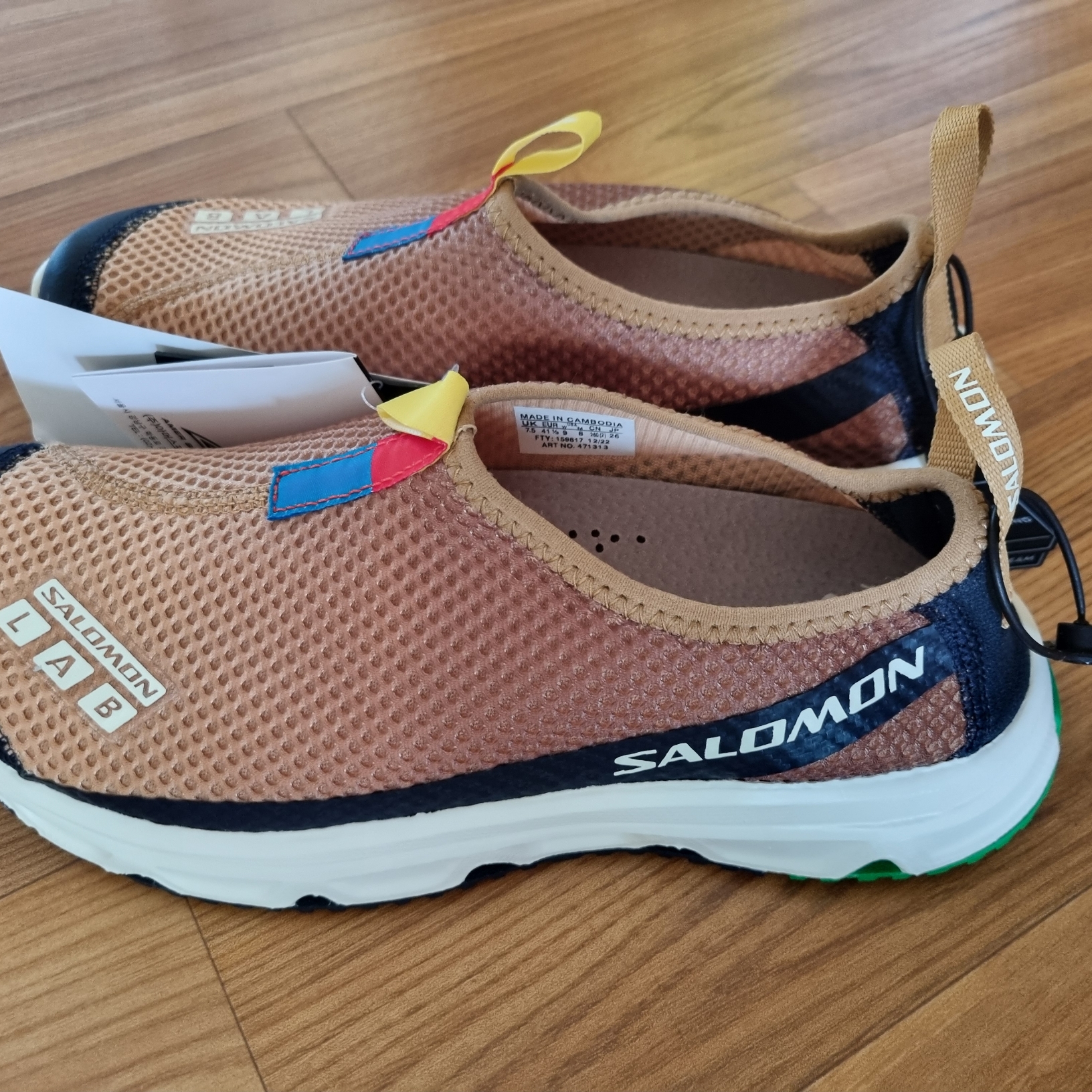 가볍고 편함 | KREAM