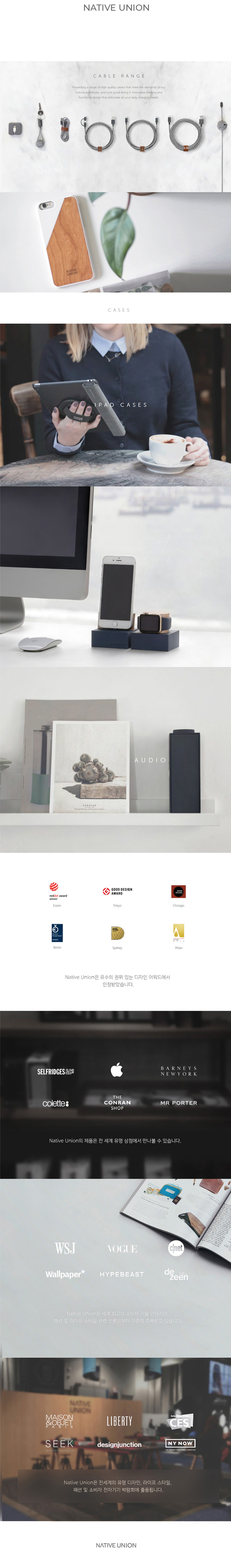 네이티브유니온 x 메종 키츠네 올 오버 폭스 헤드 15/16인치 슬리브 | Native Union | KREAM