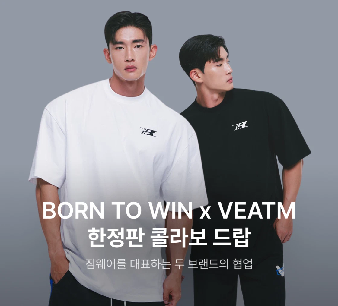 KREAM | 한정판 거래의 FLEX