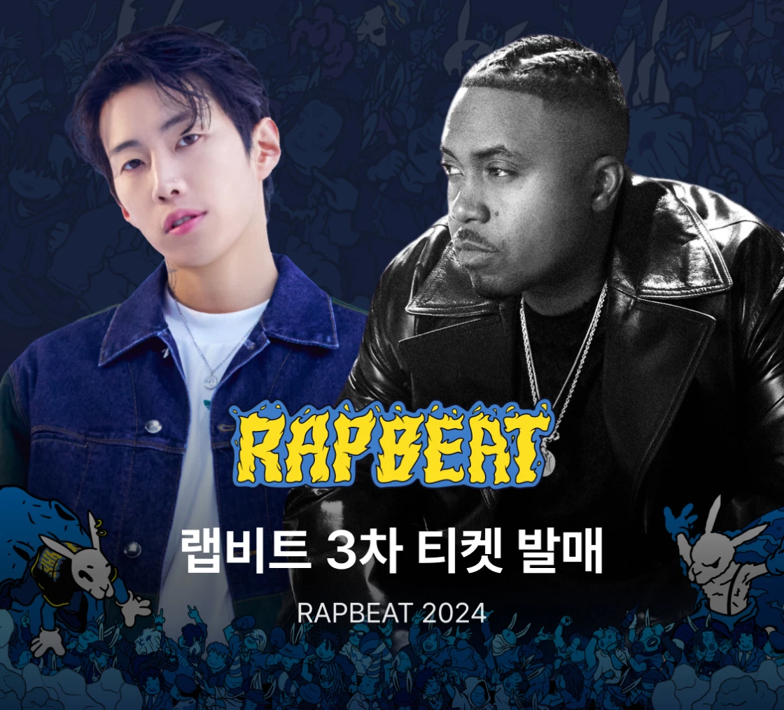 KREAM | 한정판 거래의 FLEX