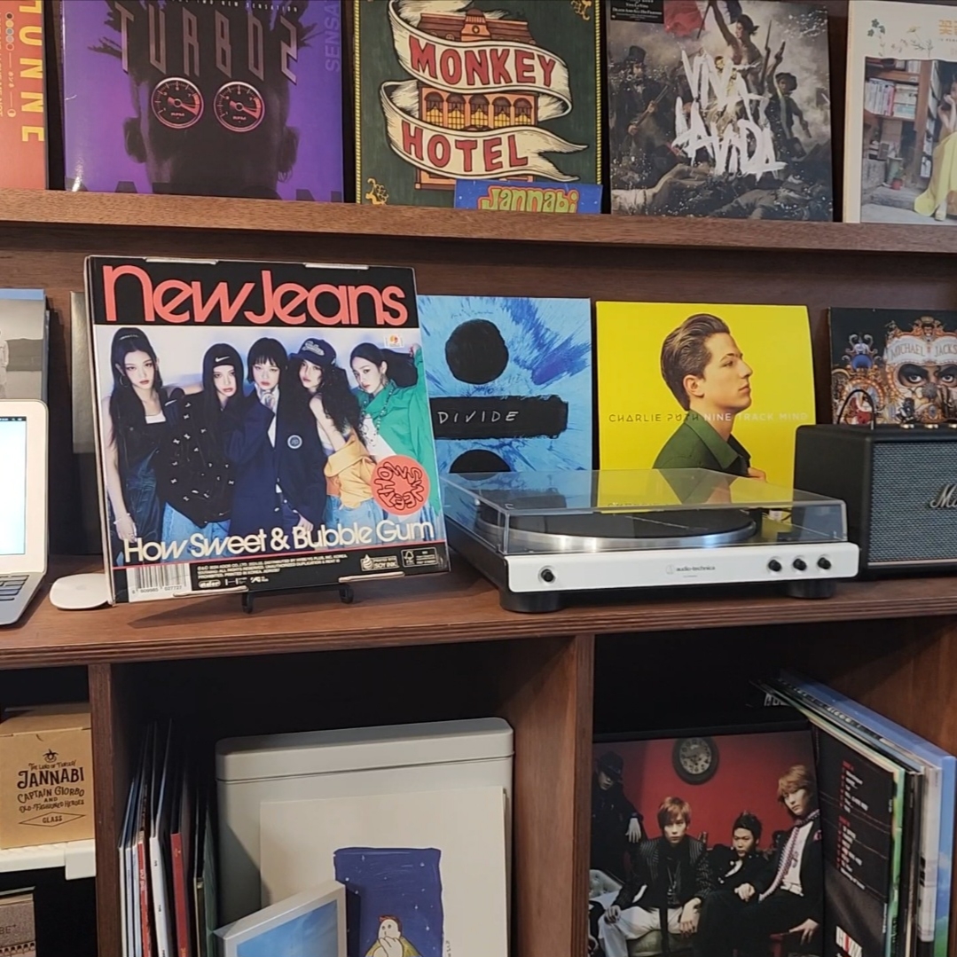 뉴진스의 LP같은 CD | KREAM