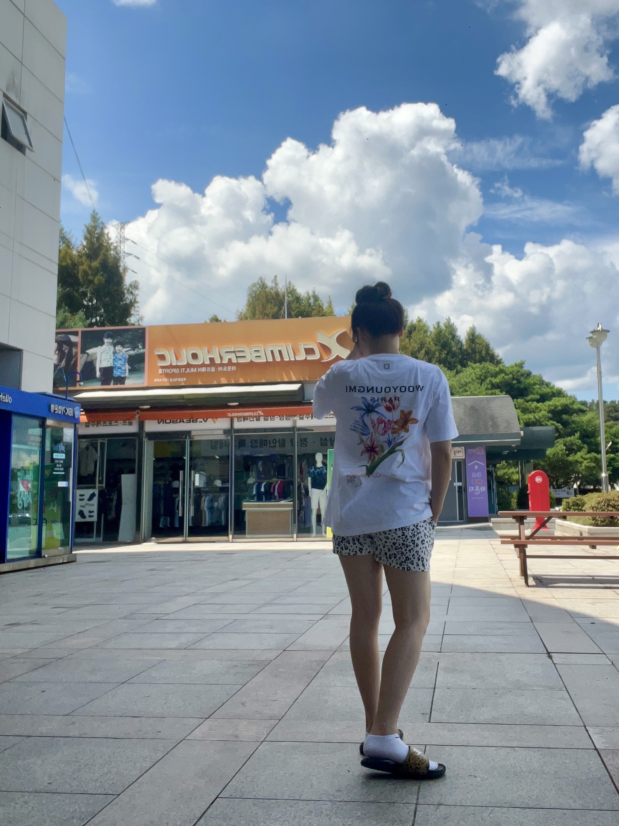 #우영미48사이즈 키168/66 | KREAM