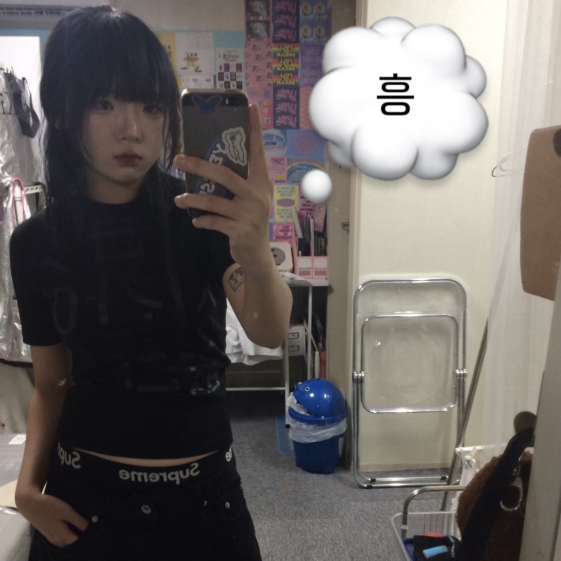 아잉 (@phanhhellen) 님의 게시물 | KREAM