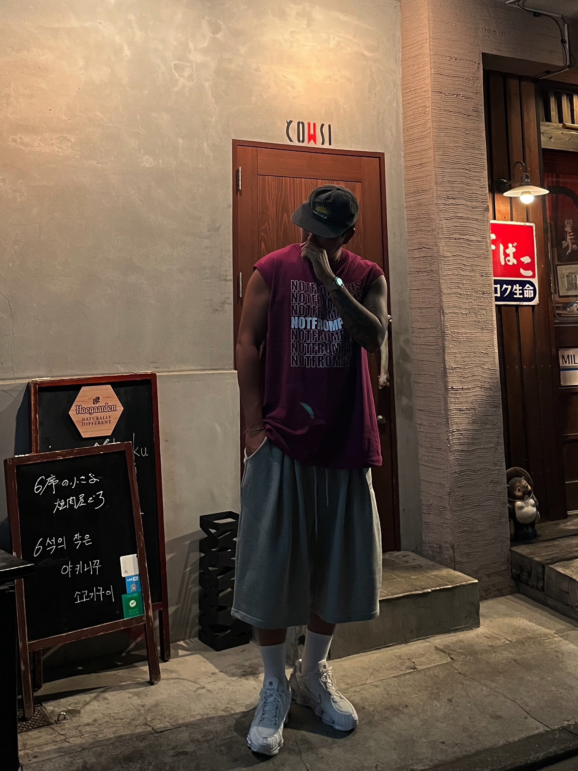 🇯🇵후쿠오카 | KREAM