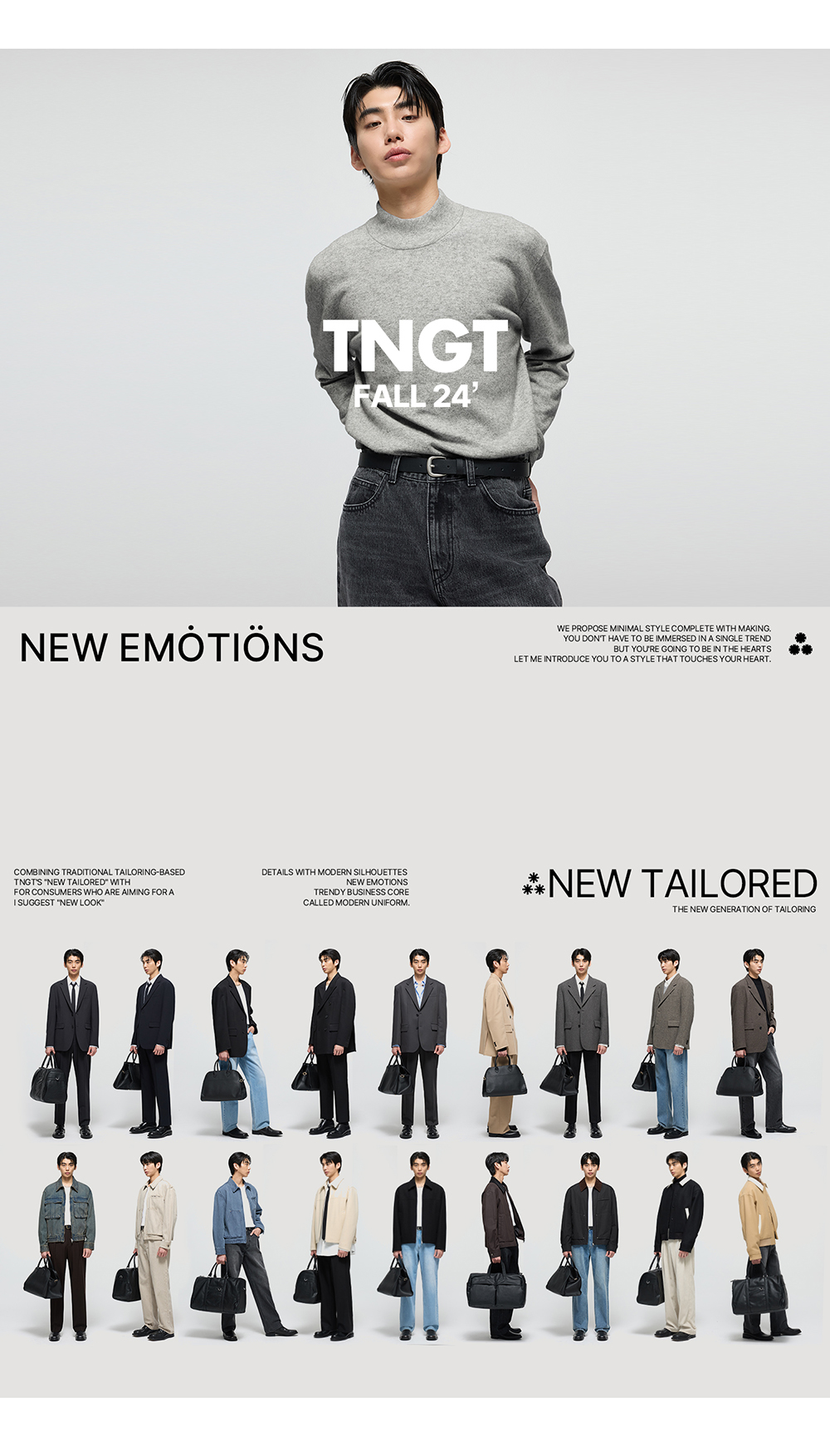 티엔지티 세미와이드 피그먼트 데님 팬츠 워시드블랙 | TNGT | KREAM