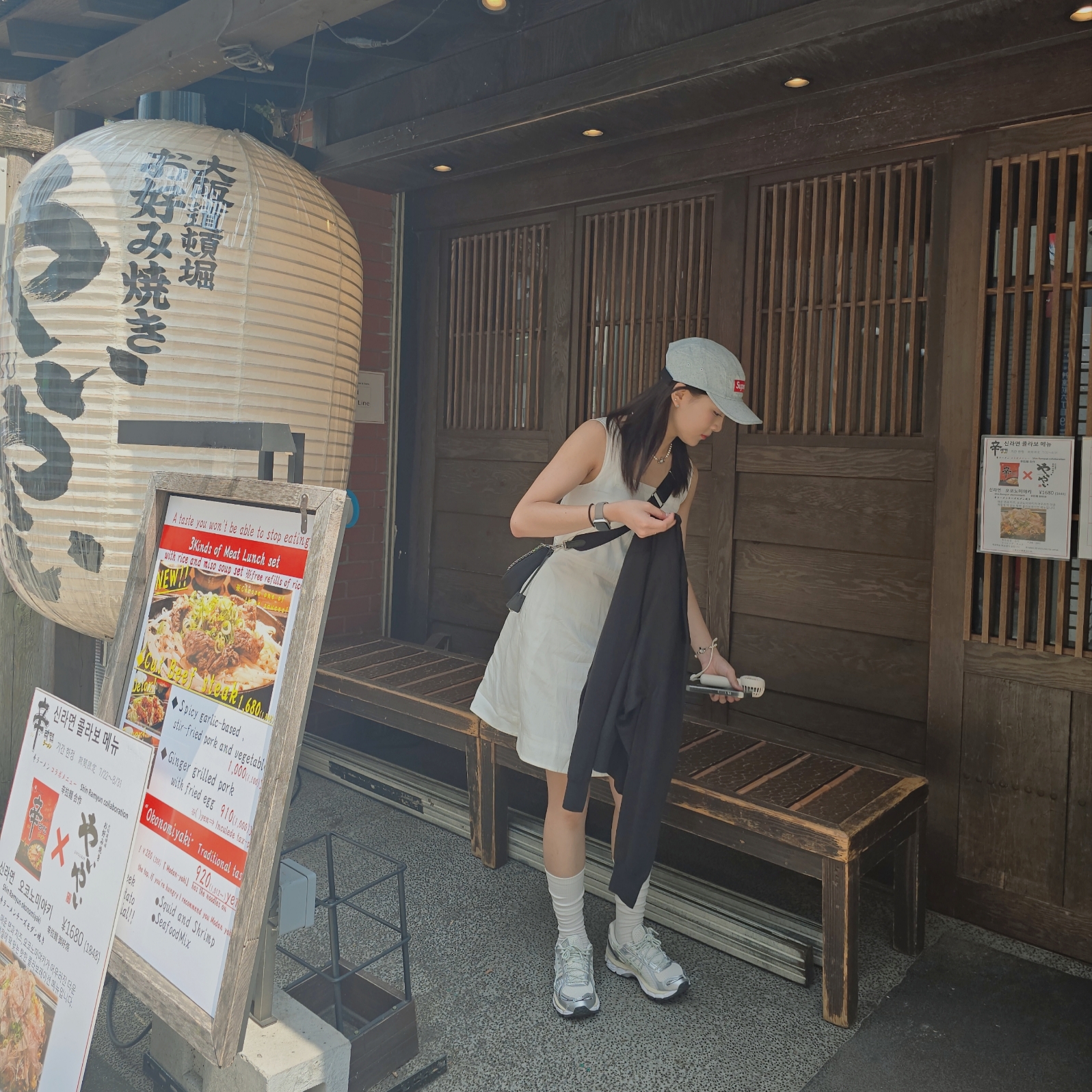 하늬 (@hasuly) 님의 게시물 | KREAM