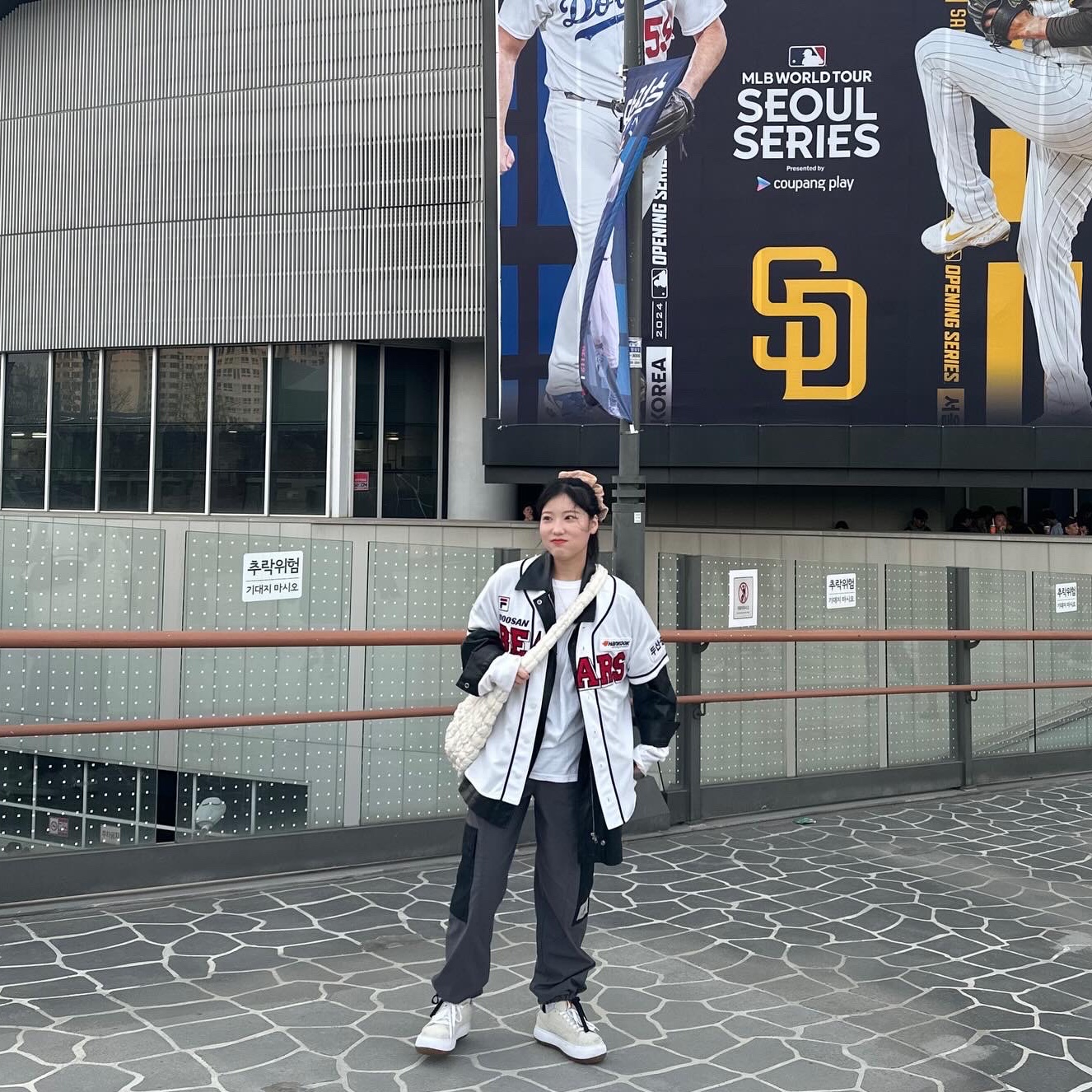 MLB 서울 시리즈⚾️ | KREAM