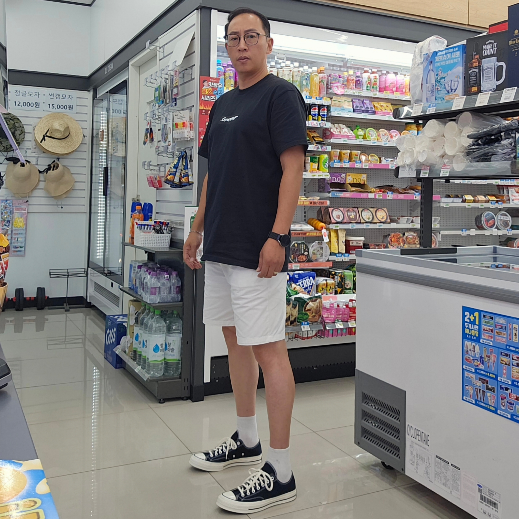 척70 기본. 반업. | KREAM