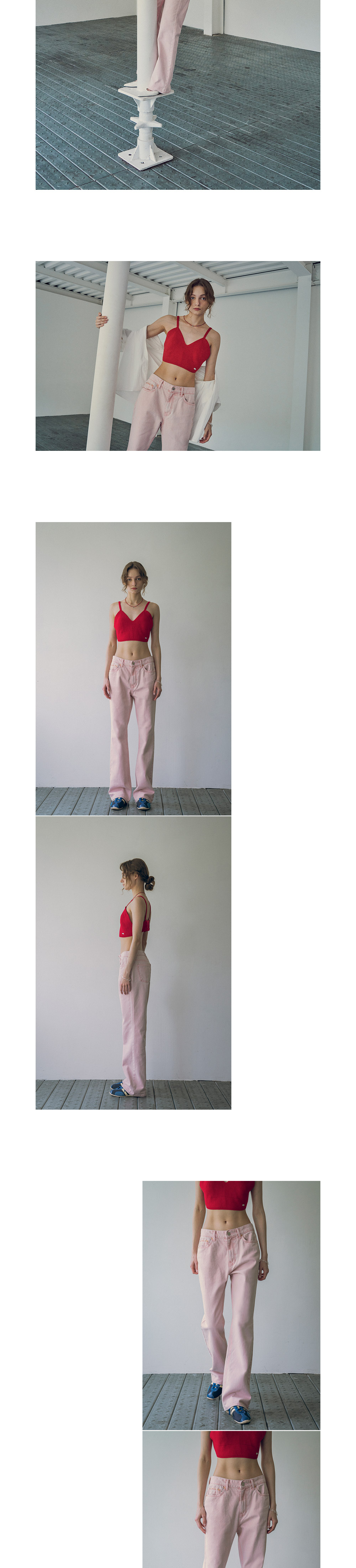 반원 아틀리에 P3194 피그먼트 플레어 팬츠 라이트 핑크 | Vanone Atelier | KREAM