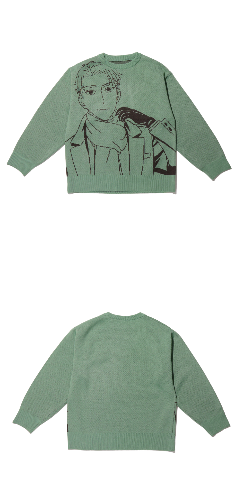 얼렁뚱땅 상점 로이드 니트 민트 | ULDD | KREAM