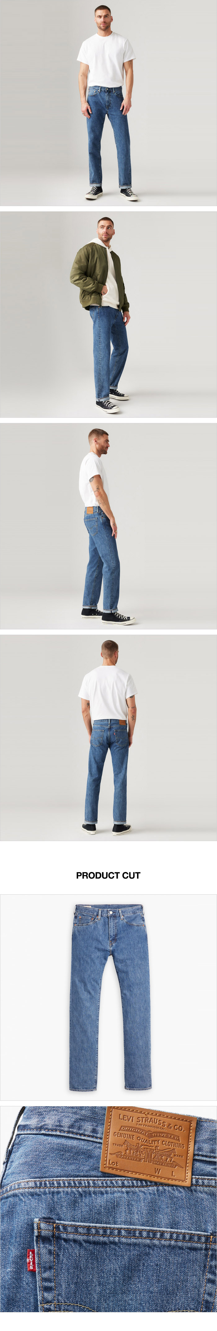 리바이스 505™ 레귤러 셀비지 진 미디엄 인디고 | Levi's | KREAM