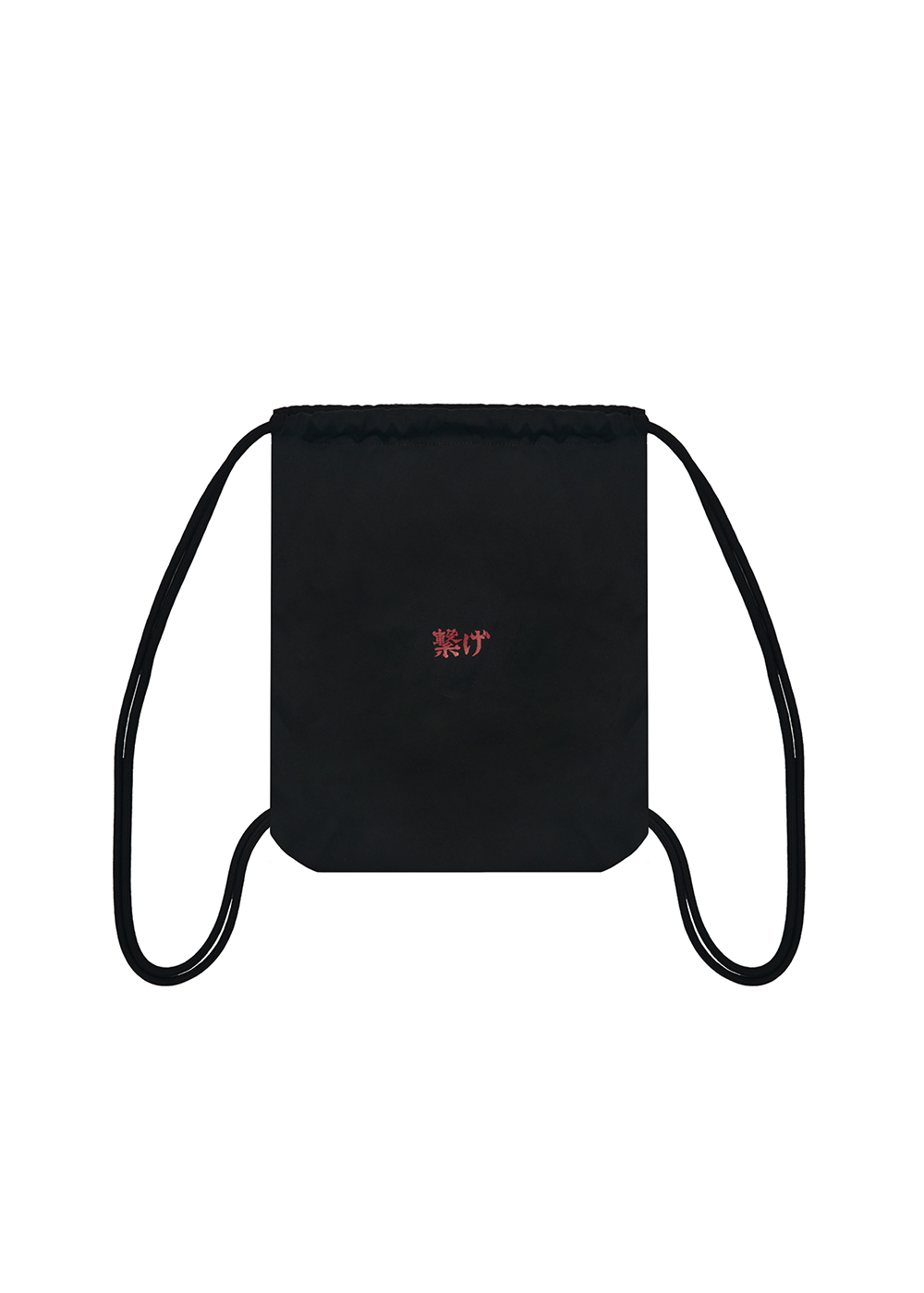 이어스트 x 하이큐!! 네코마 스트링 백 블랙 | EERST | KREAM