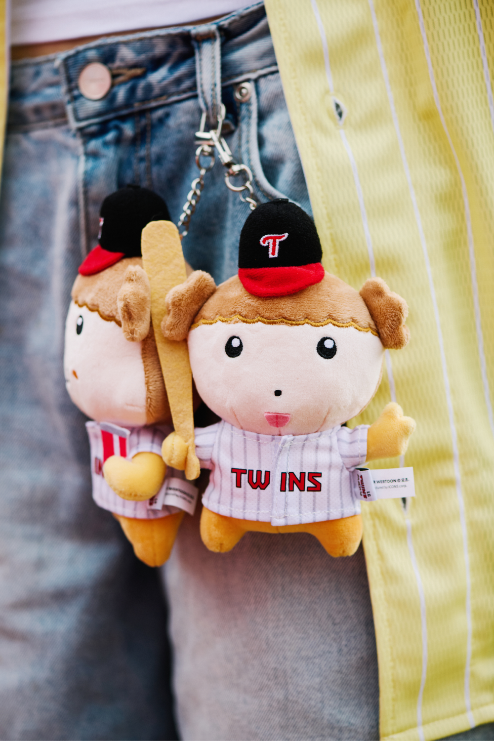 LG트윈스 x 마루는강쥐 봉제키링 (브이마루) | LG TWINS x Maru is a Puppy | KREAM