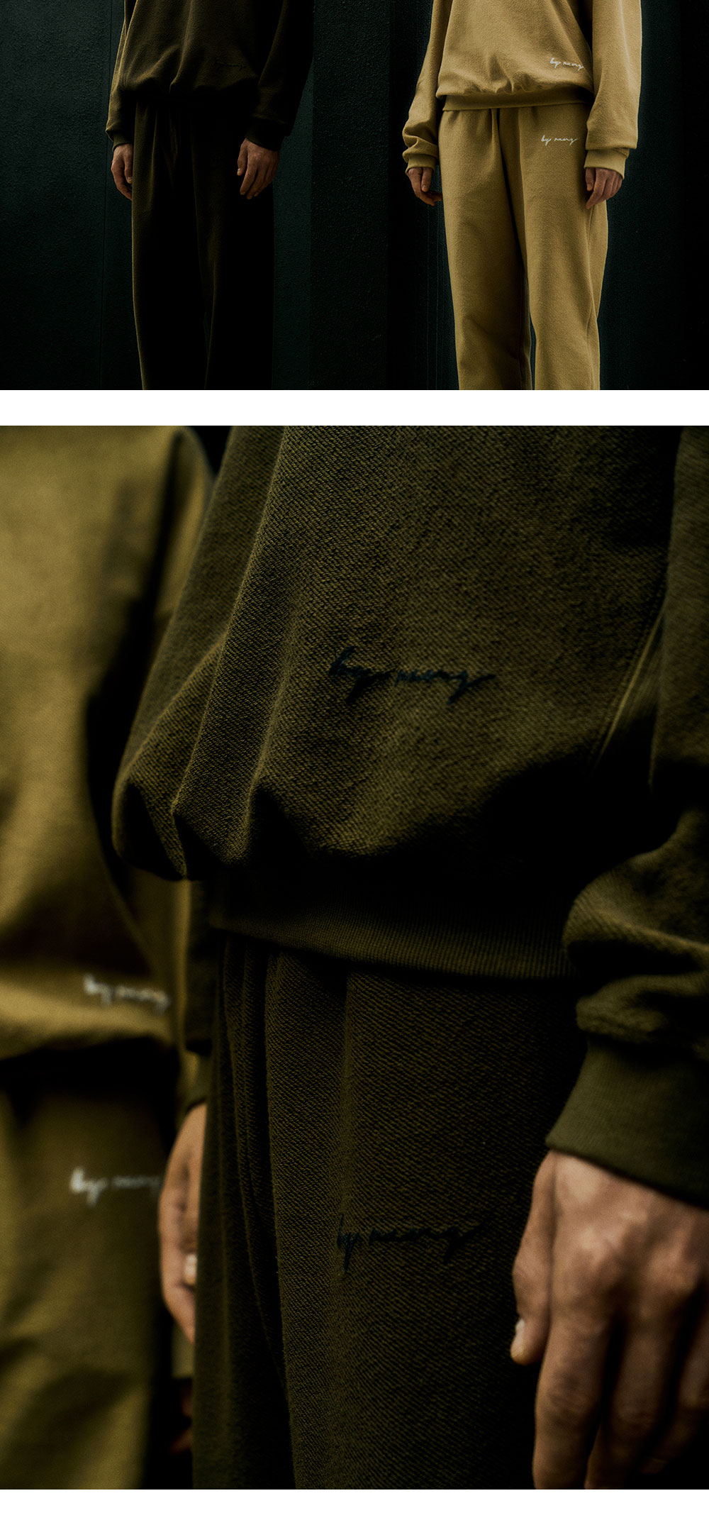바이랑 리버스 코튼 저지 트랙 팬츠 카키 | BY RANG | KREAM