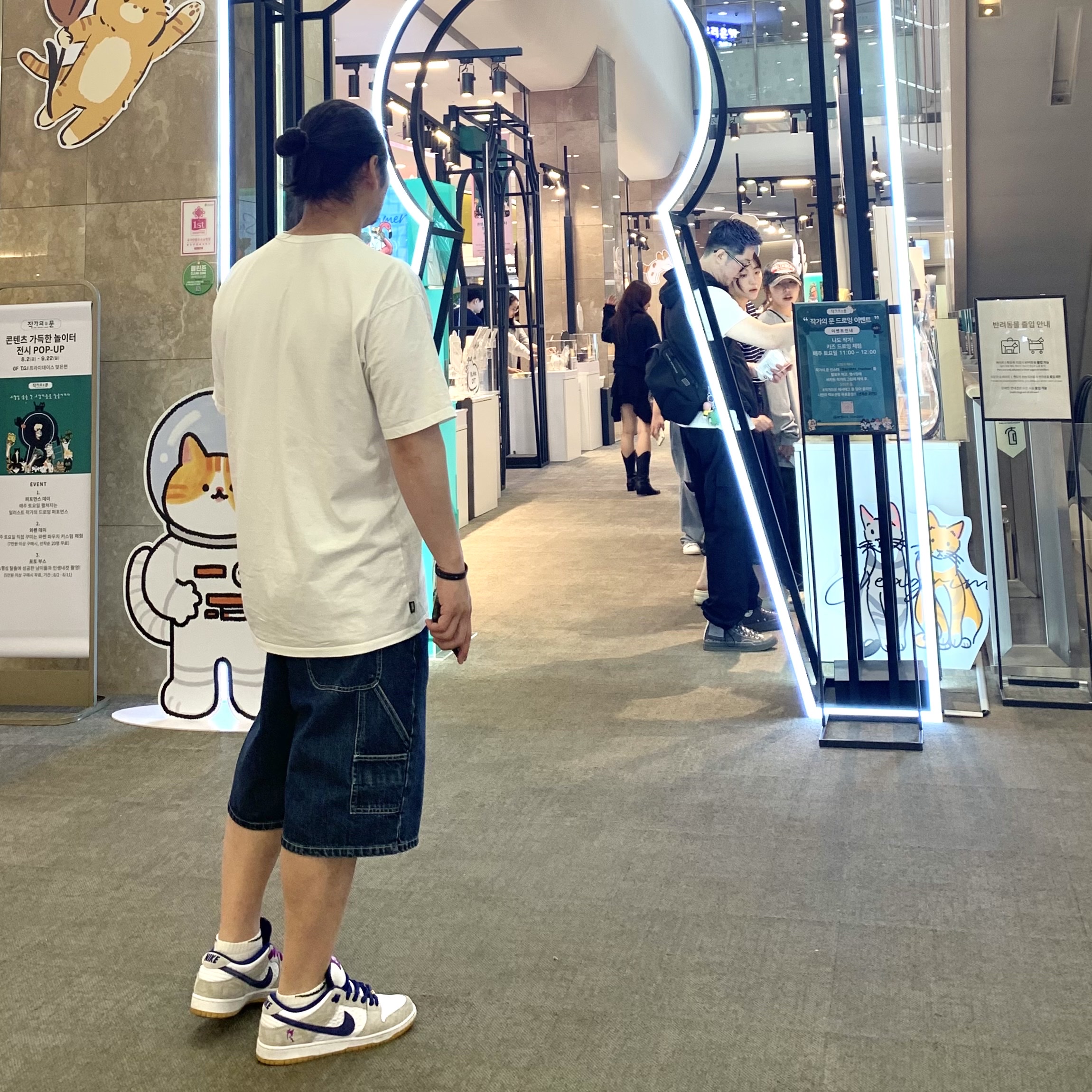 SB ️R.Leal 🩷💜 | KREAM