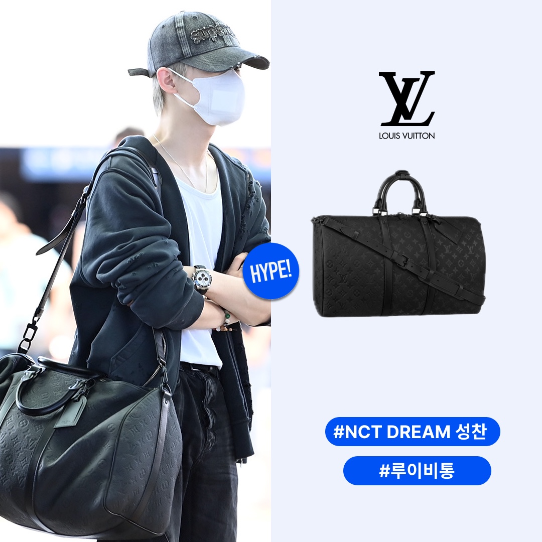 NCT DREAM 성찬 인간 명품💝 | KREAM