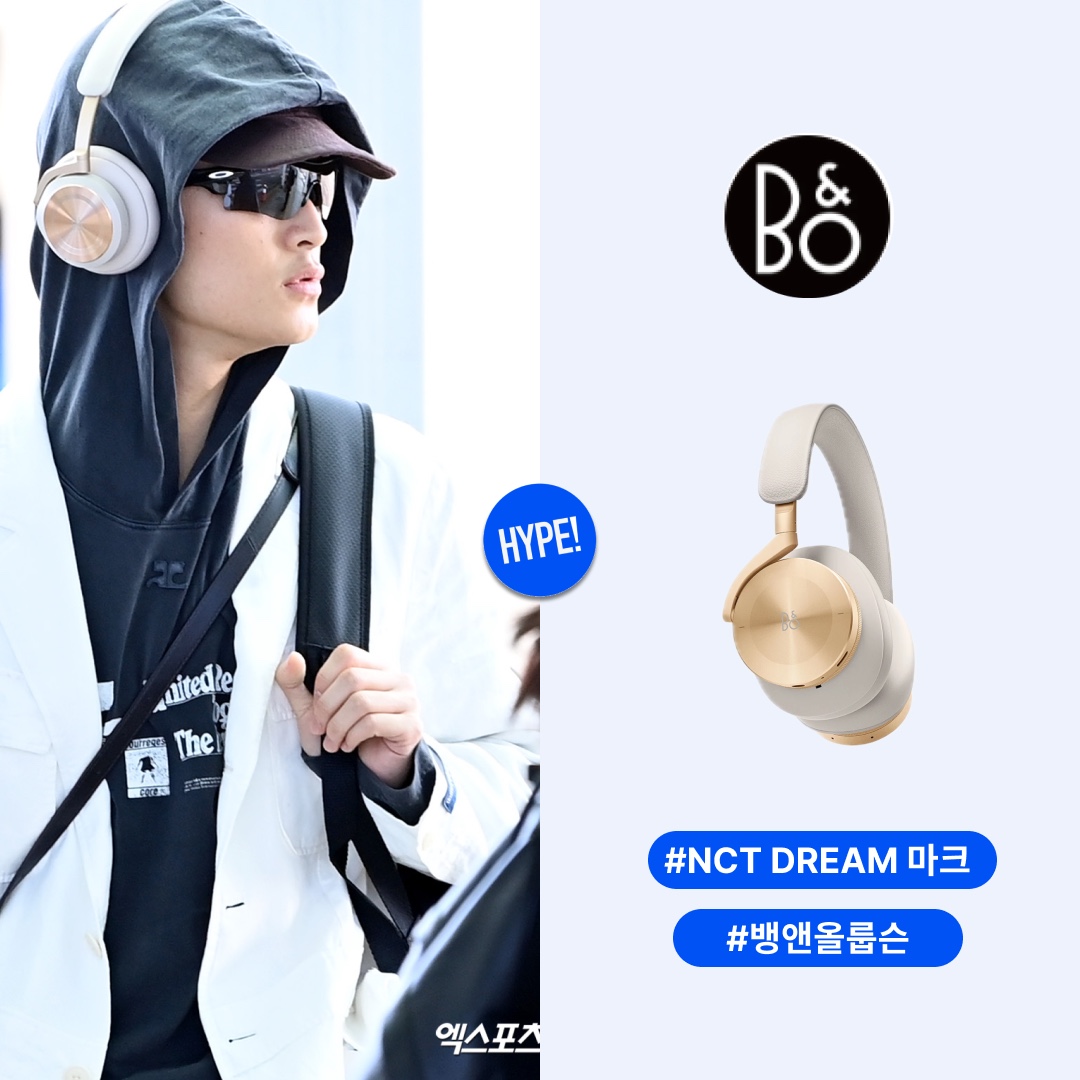 NCT DREAM의 마크 힙 그자체 | KREAM