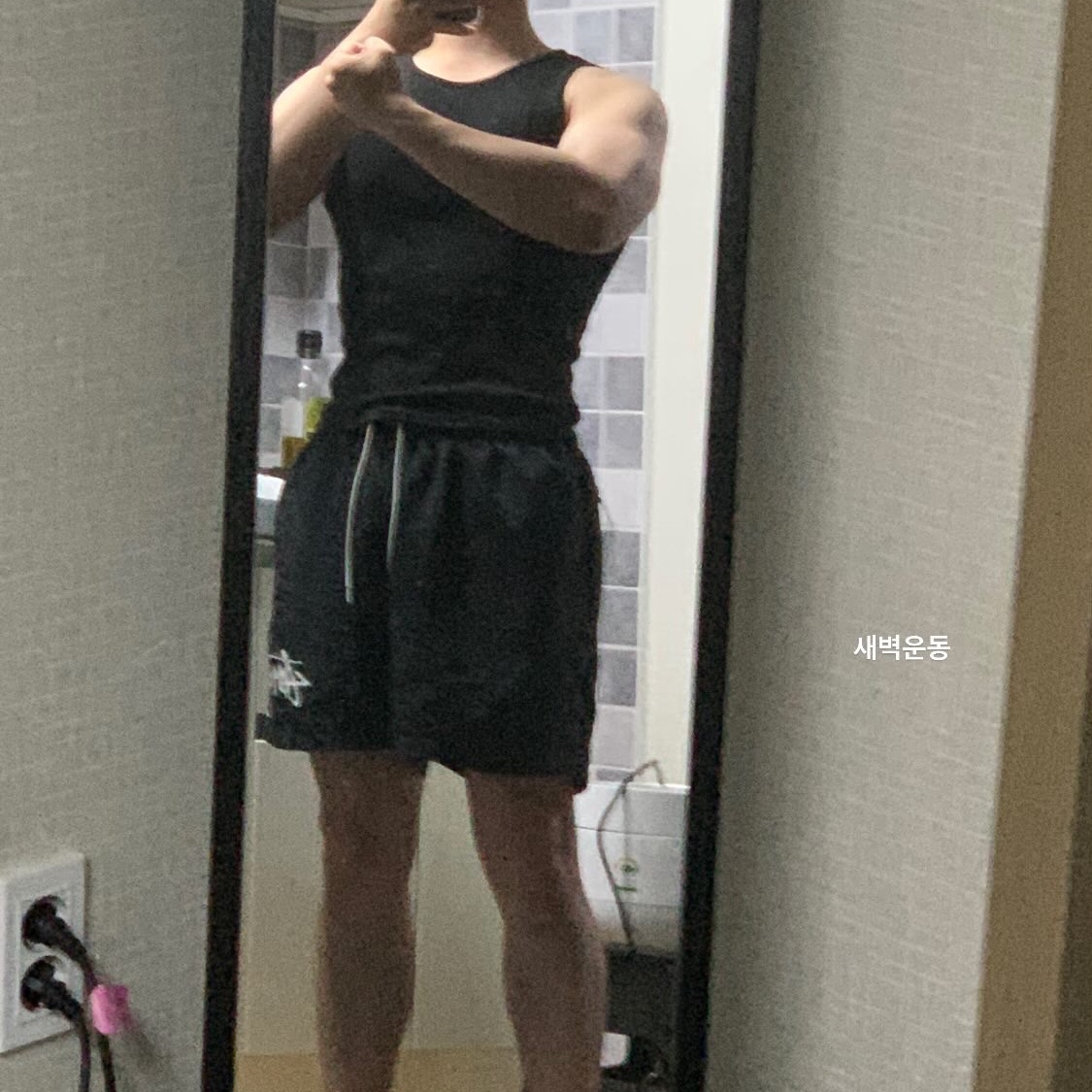 사이즈팁 (@176_75_size...) 님의 게시물 | KREAM