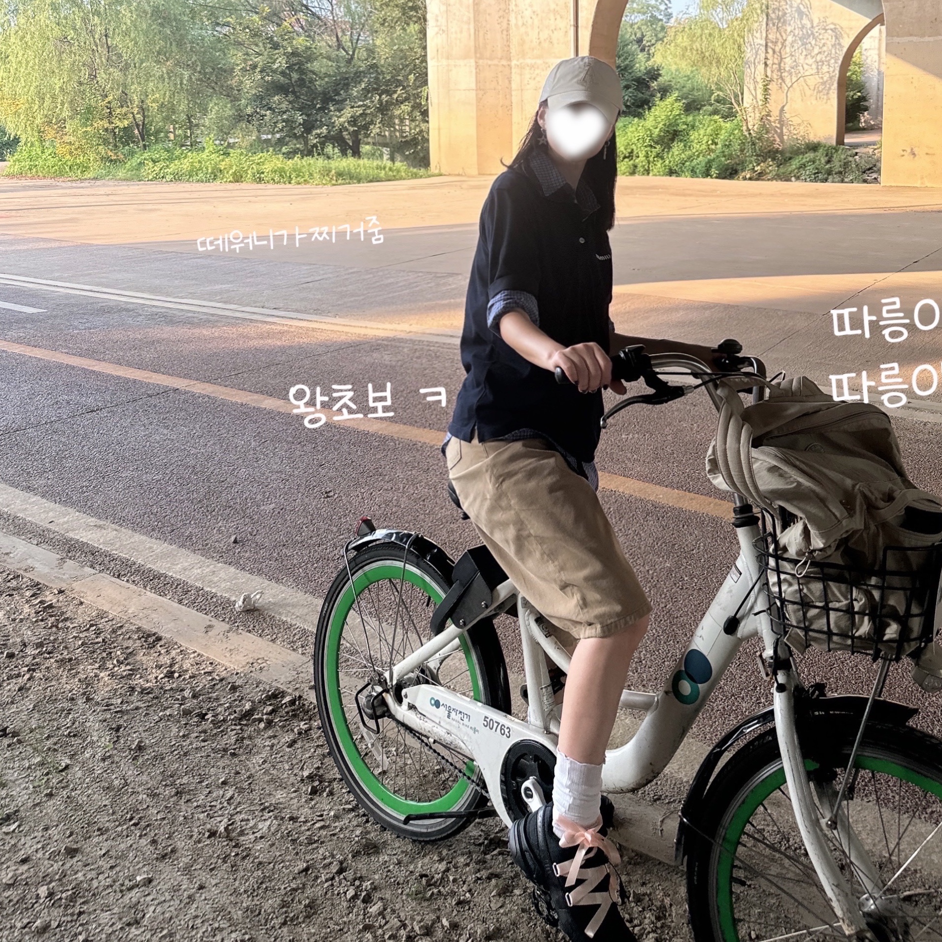 클라공쥬 (@clabok8282) 님의 게시물 | KREAM