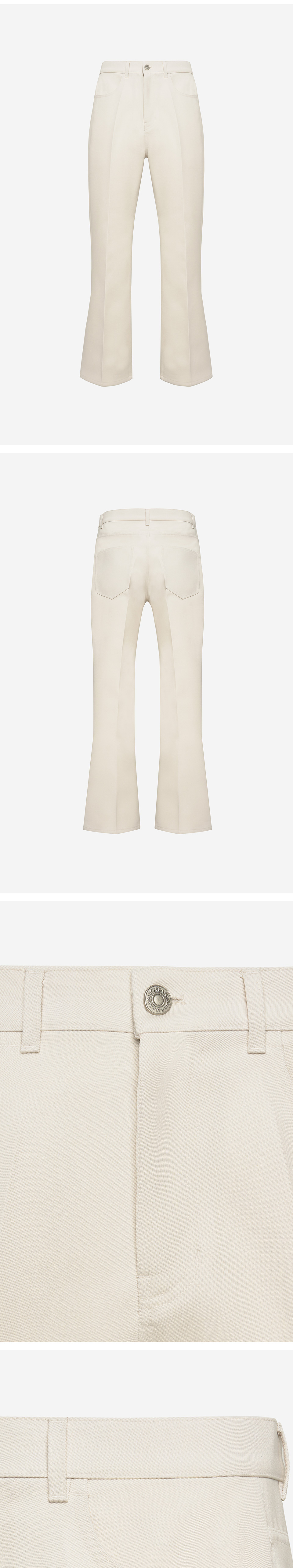 (W) 노이스 울 플레어드 팬츠 아이보리 | Noice | KREAM