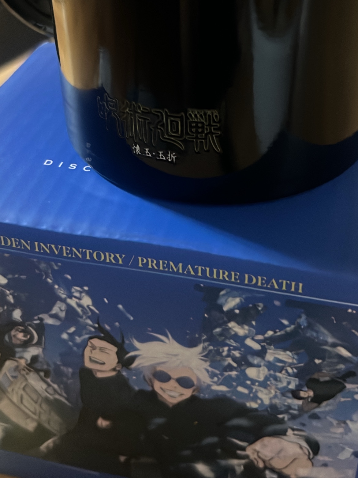 지요미 (@3fymzz) 님의 게시물 | KREAM