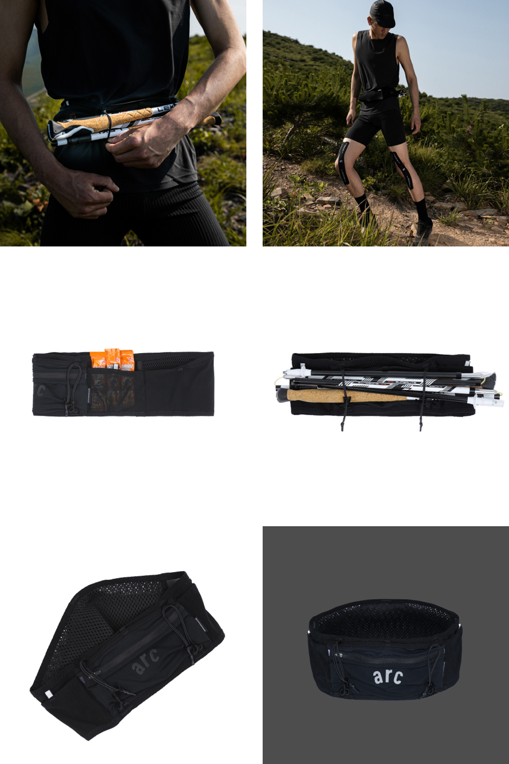 에이알씨 디스턴스 러닝 밴드 블랙 | ARC | KREAM