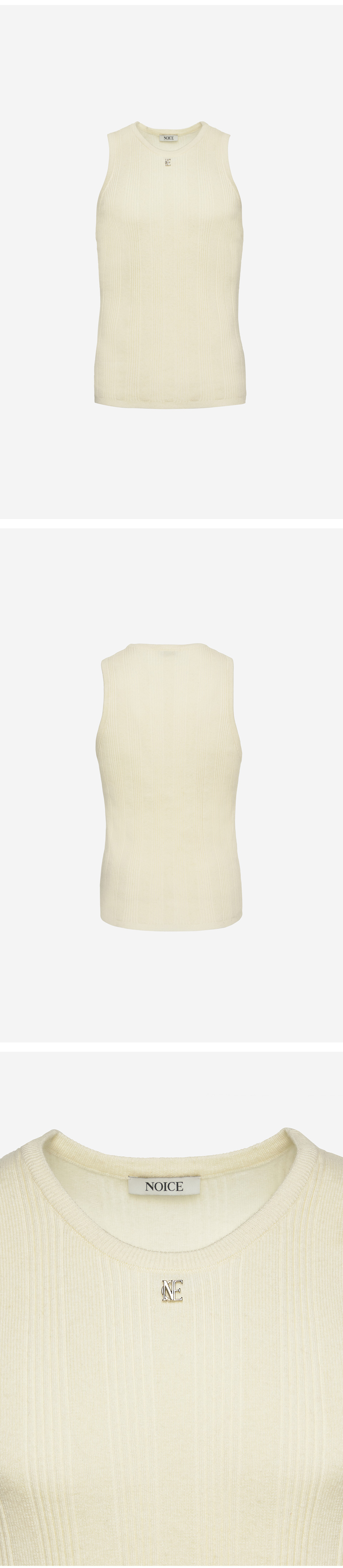 노이스 리브드 니트 슬리브리스 아이보리 | Noice | KREAM
