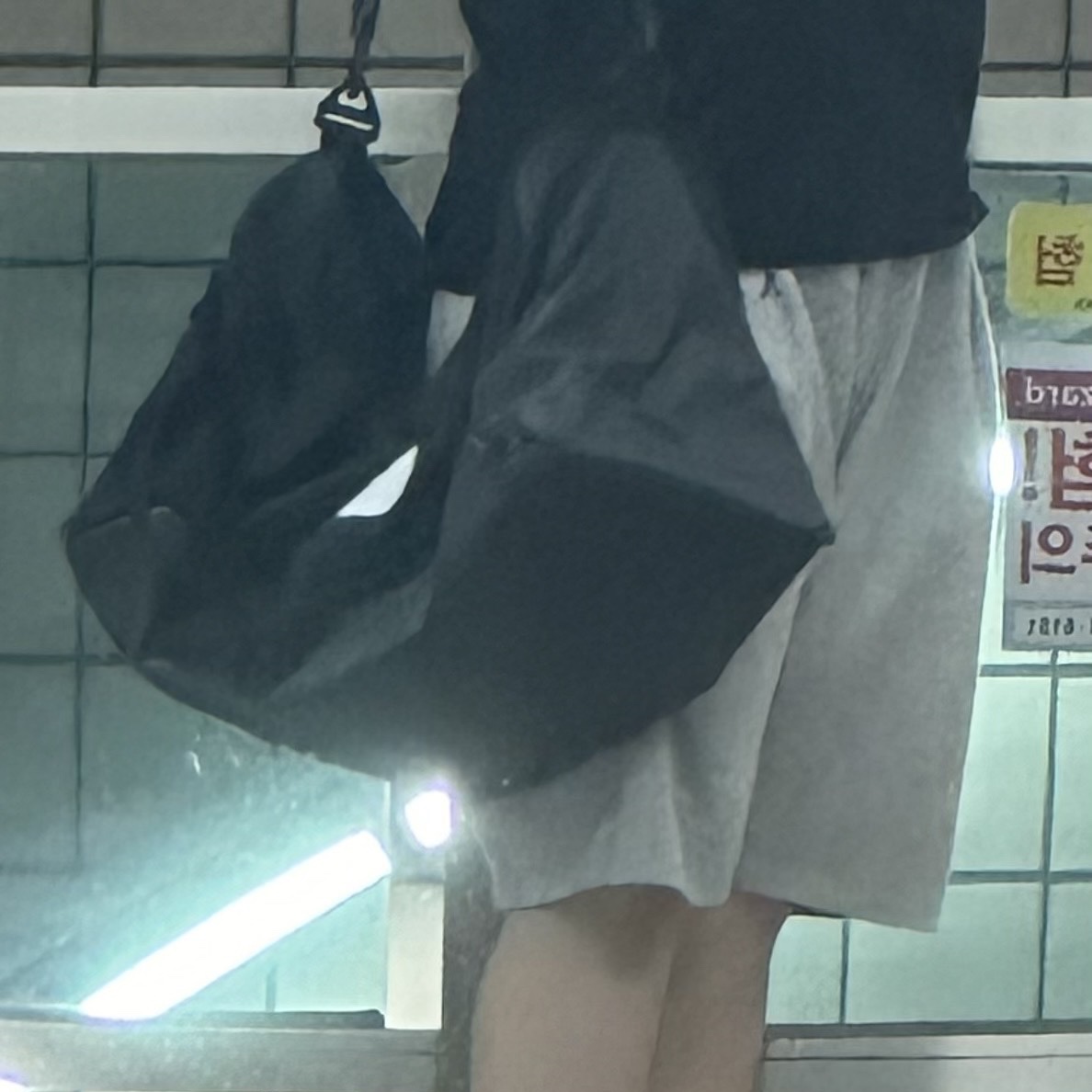 사이즈 엄청 커요 | KREAM