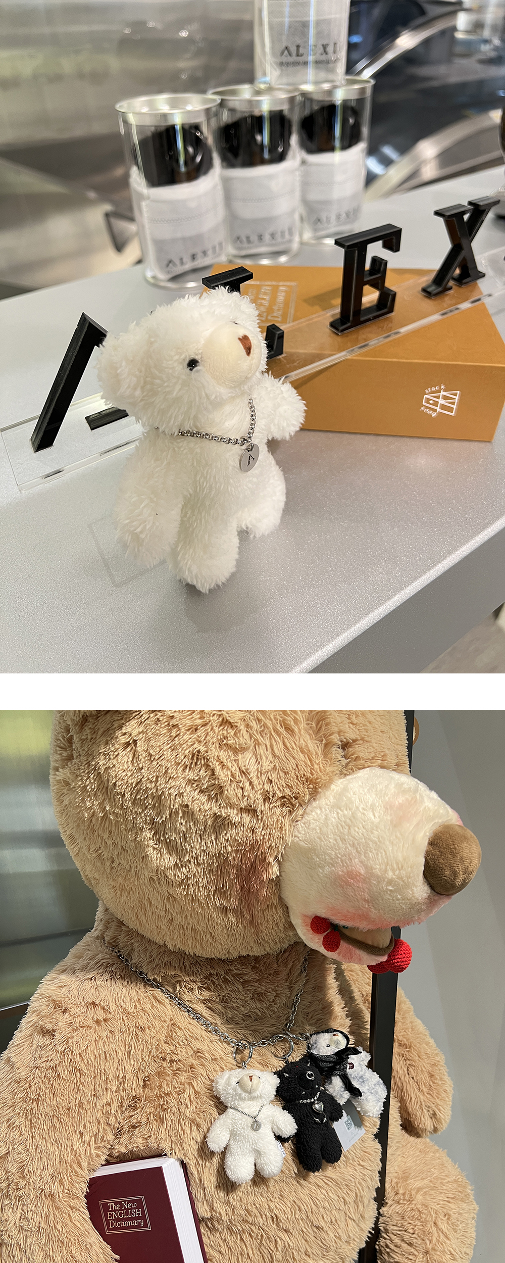 알렉시 샤워 베어 화이트 | ALEXII | KREAM