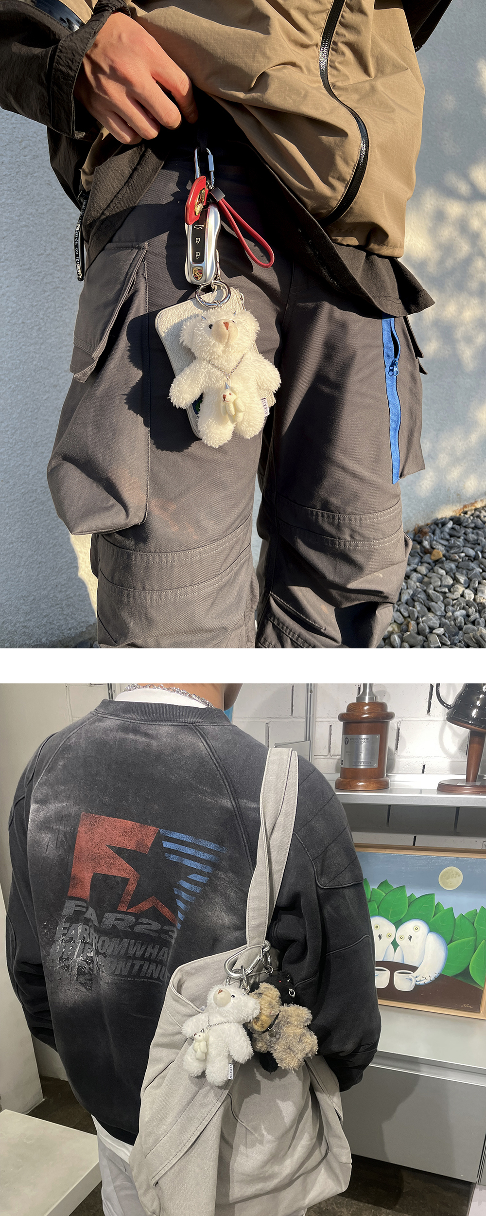 알렉시 파파 베어 화이트 | ALEXII | KREAM