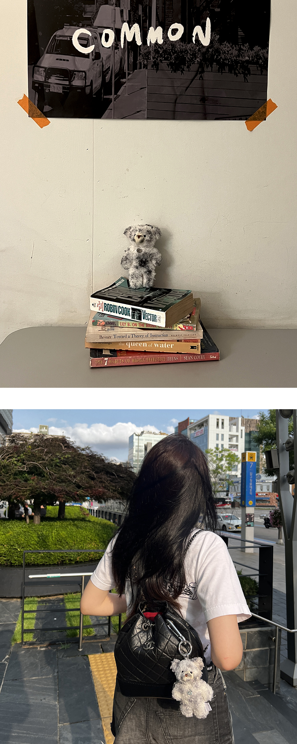 알렉시 저스트 베어 화이트 | ALEXII | KREAM